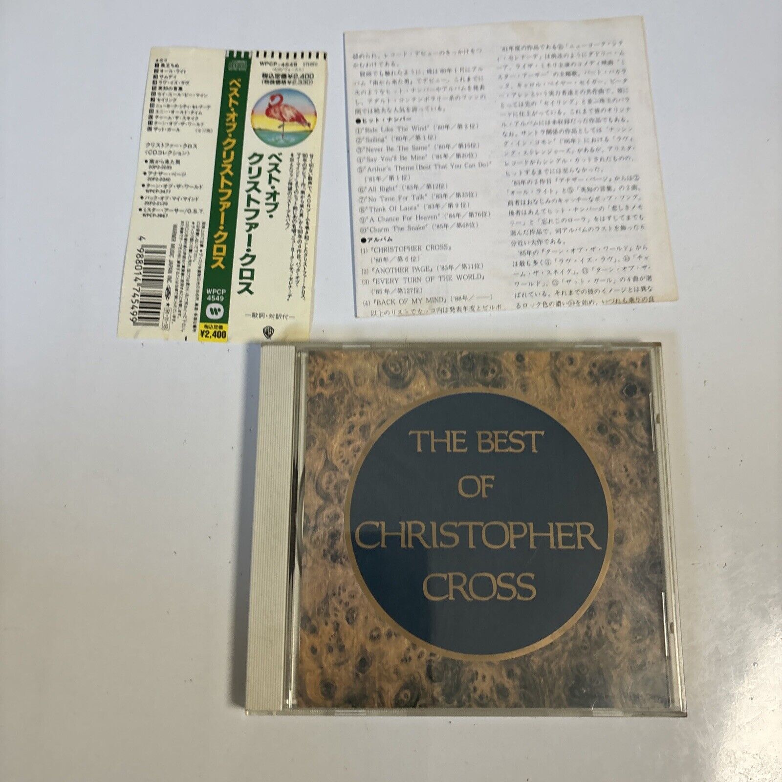 Christopher Cross - The Best Of Christopher Cross (CD, 1991) Japan wpc ...
