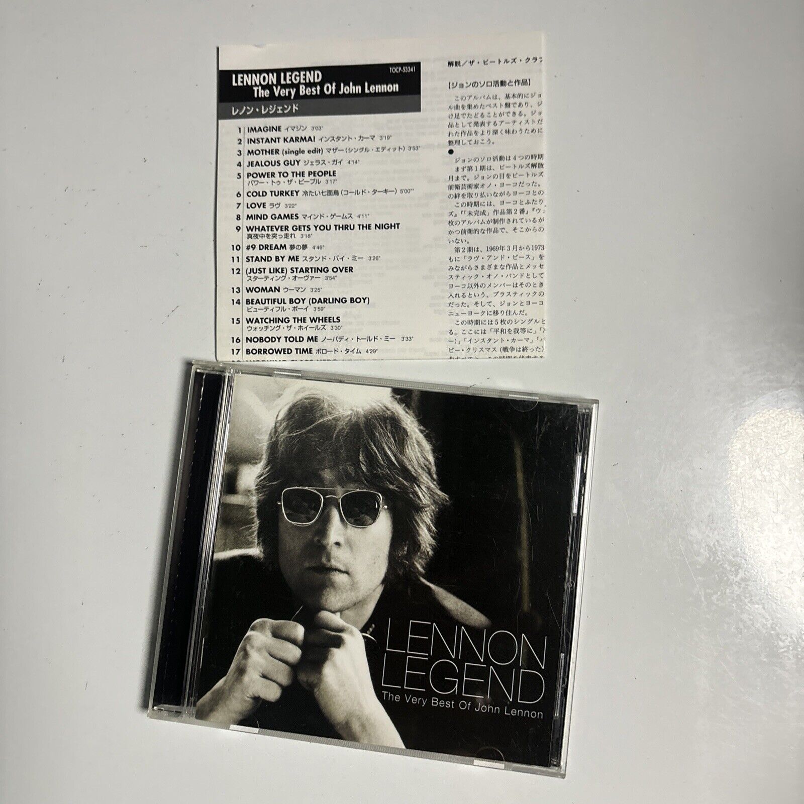 John Lennon - Lennon Legend (CD, 2003) Japan tocp-53341 – Retro Unit