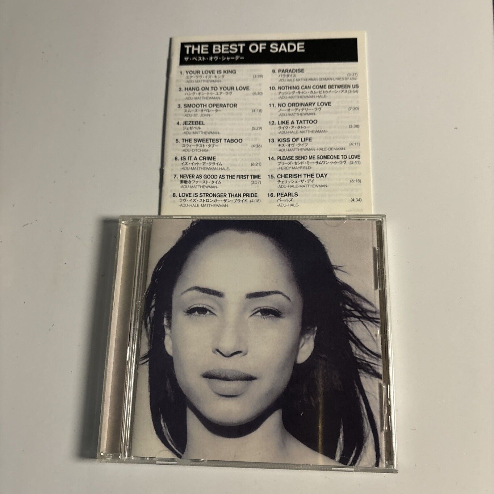 Sade - The Best Of Sade (CD, 2000) Japan esca-7846 – Retro Unit