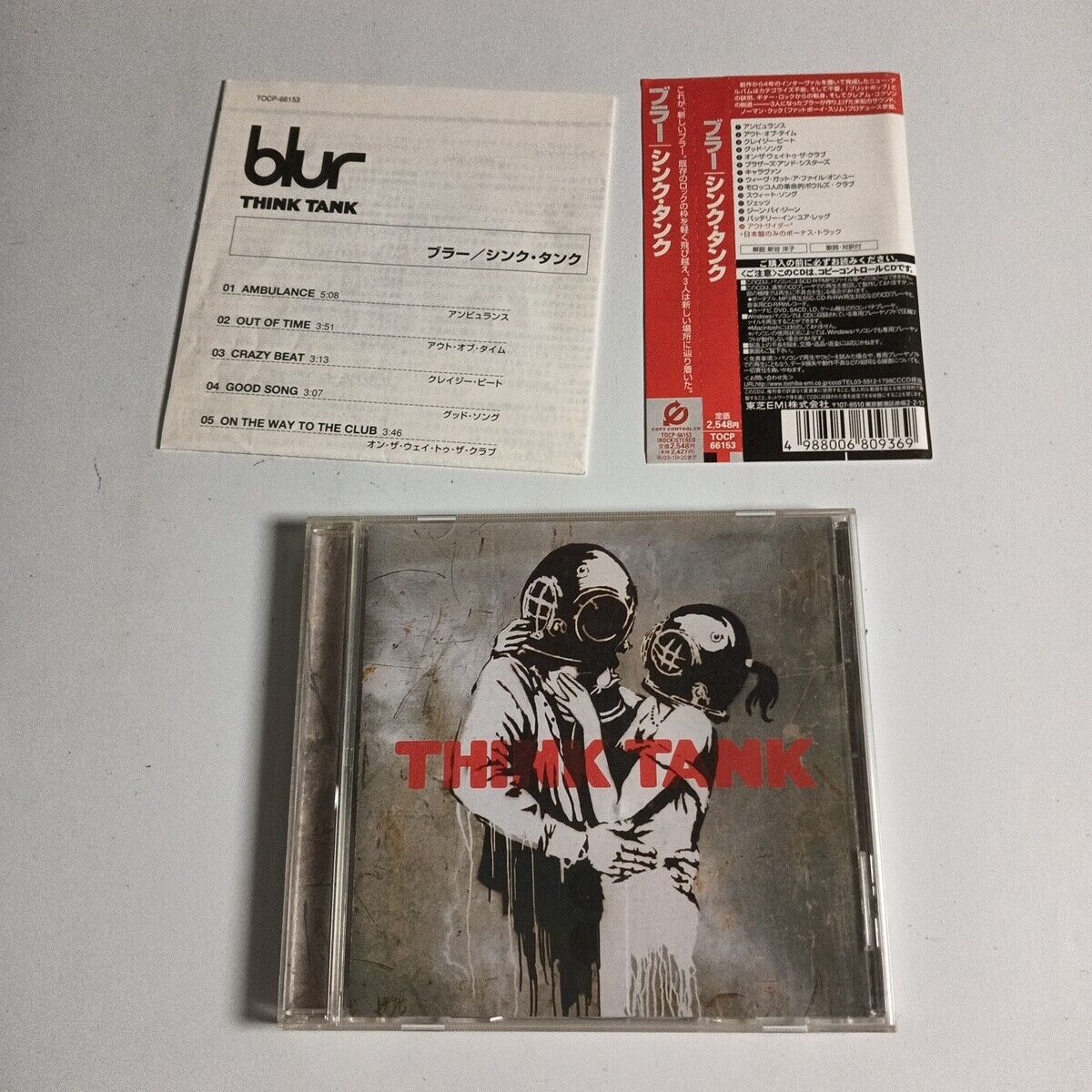 Blur – Think Tank (CD, 2003) tocp-66153 Japan Obi – Retro Unit