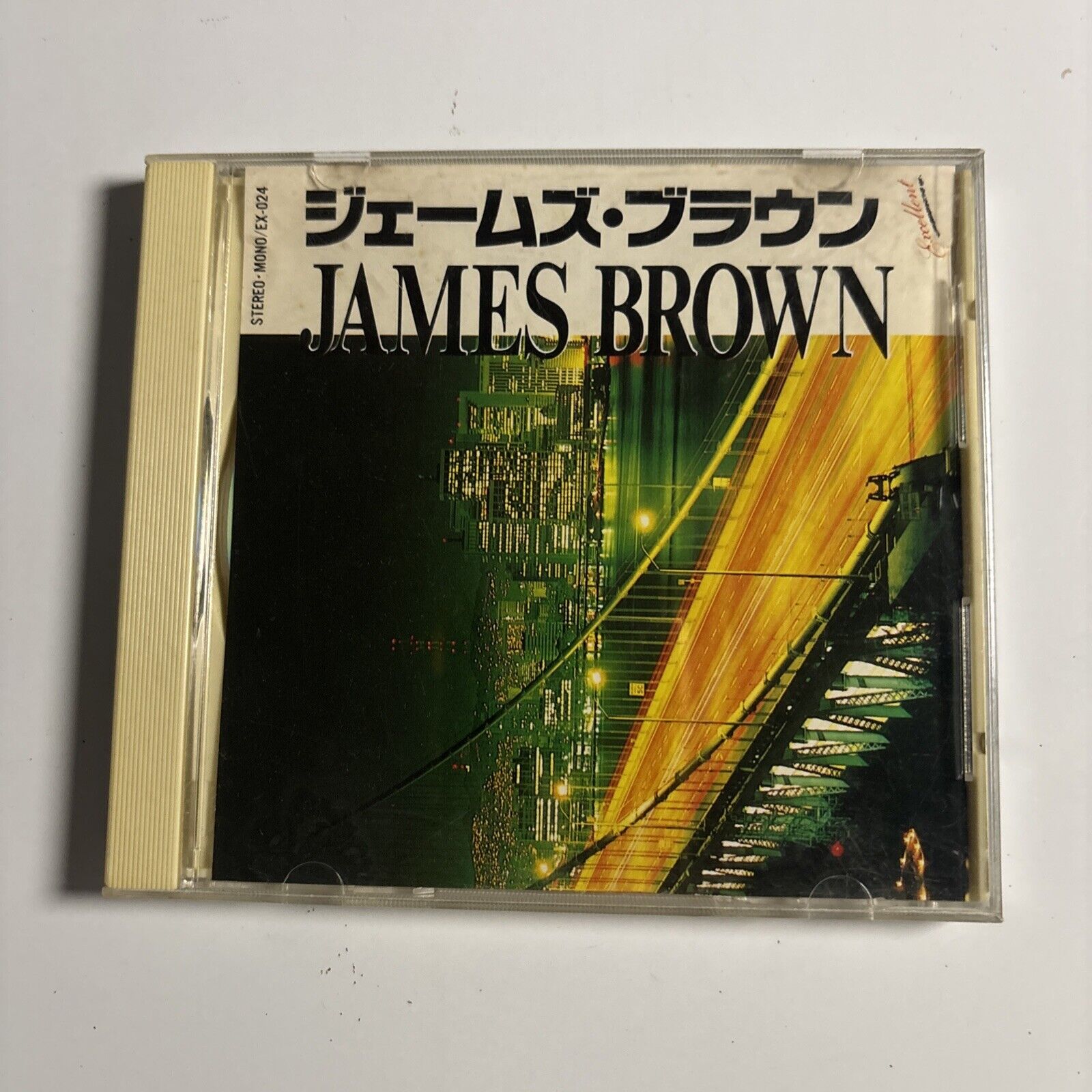 James Brown – CD (CD) ex-024 – Retro Unit