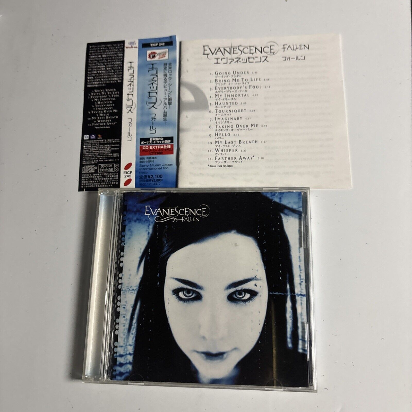 Evanescence – Fallen (CD, 2003) eicp-242 Bonus Japan Track, Obi – Retro ...
