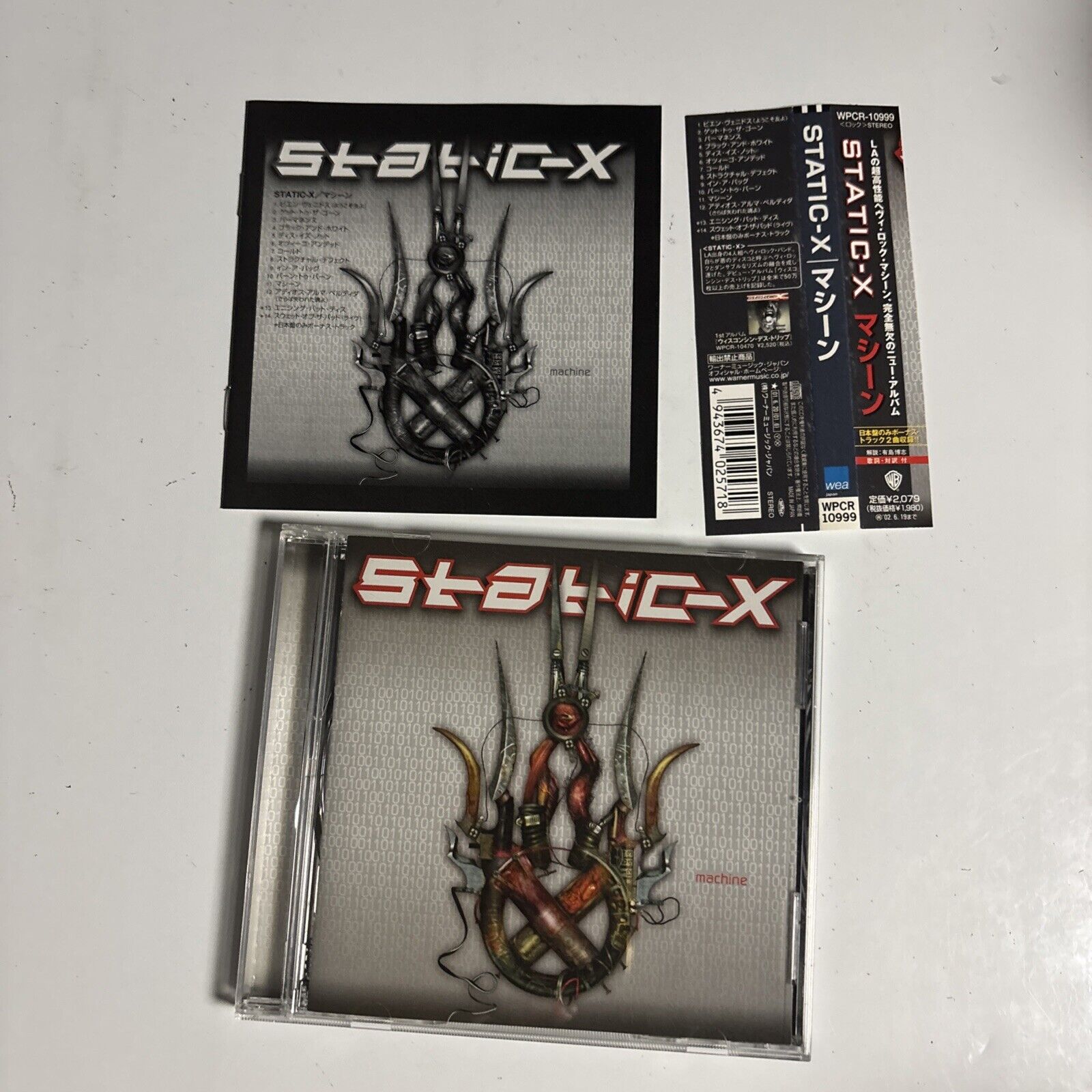 Static-X – Machine (CD, 2001) wpcr-10999 Japan obi – Retro Unit