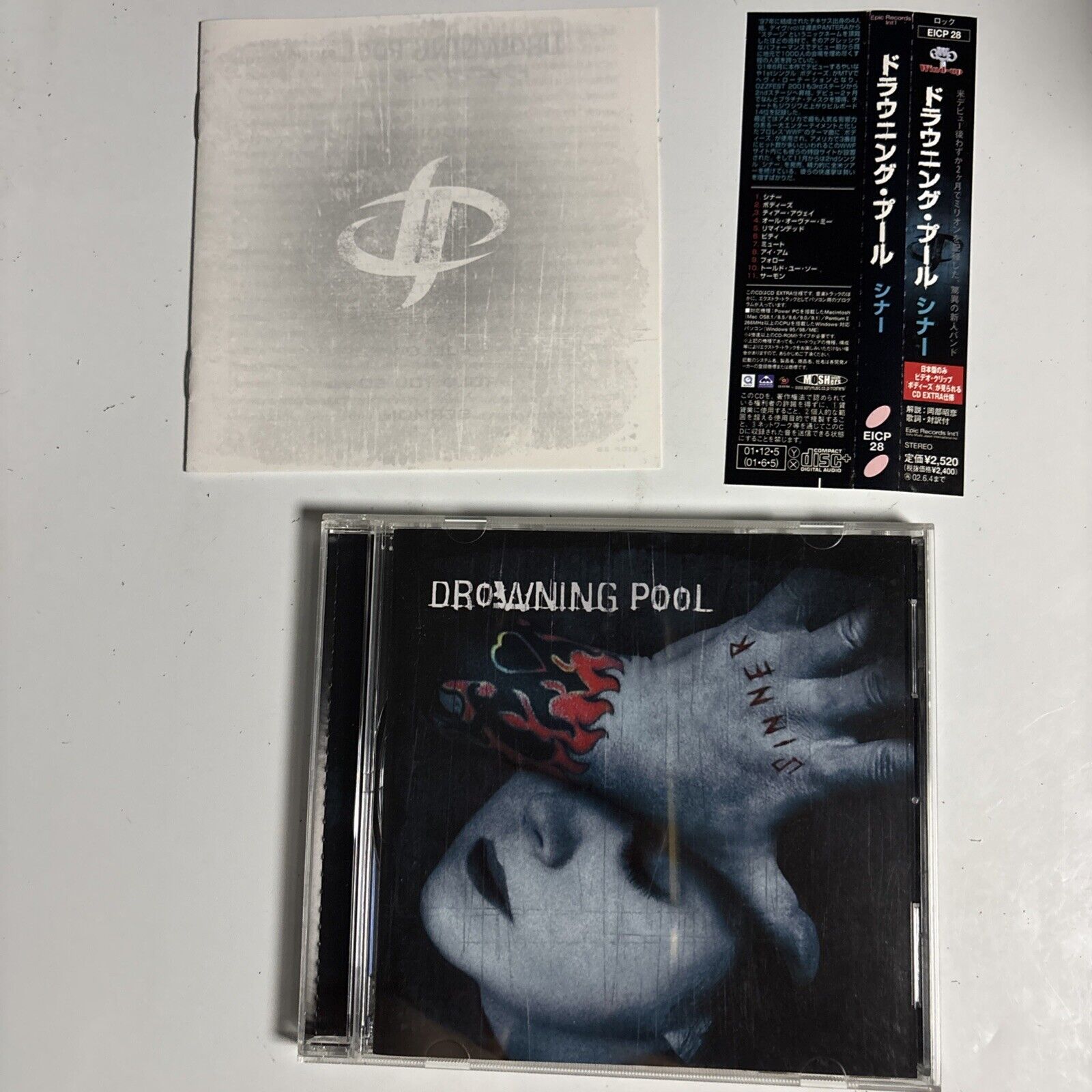 Drowning Pool – Sinner (CD, 2001) eicp-28 Japan obi – Retro Unit
