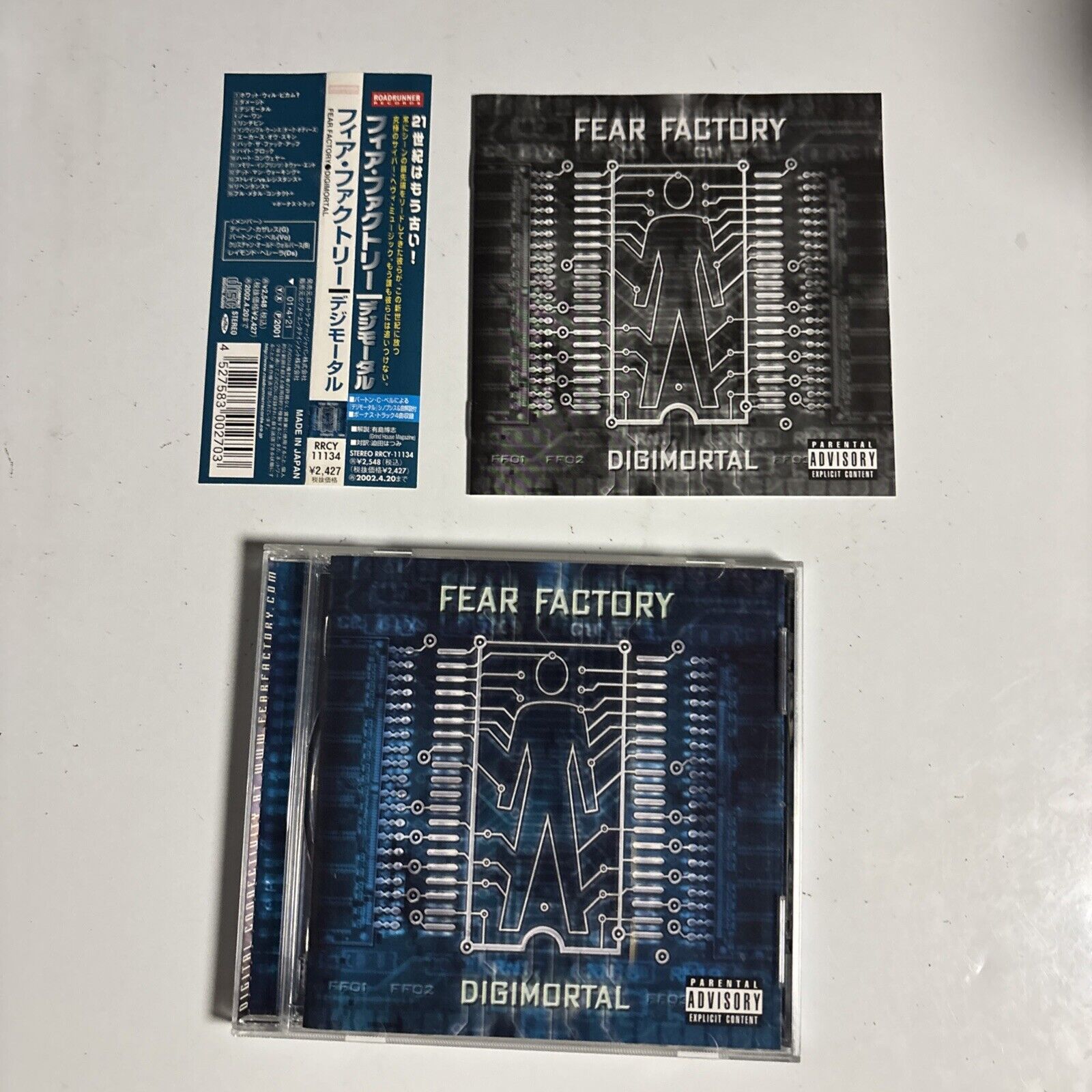 Fear Factory – Digimortal (CD, 2001) rrcy-11134 Japan obi – Retro Unit
