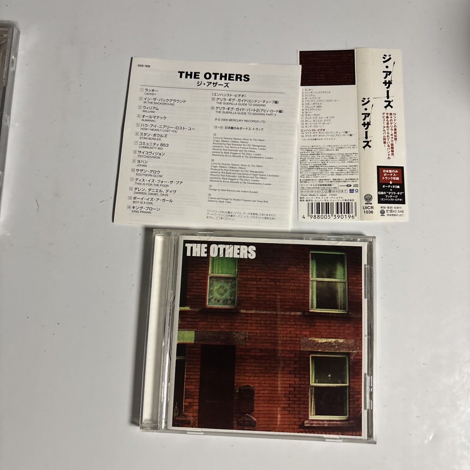 The Others – The Others (CD, 2005) uicr-1036 Japan obi – Retro Unit