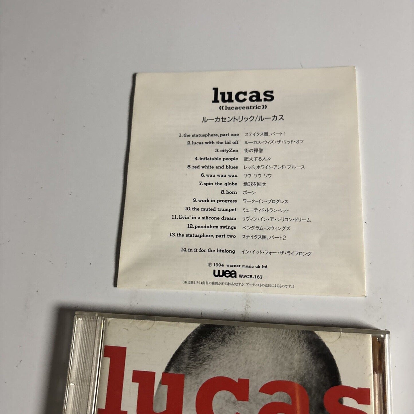 Lucas – Lucacentric (CD, 1994) wpcr-167 Japan – Retro Unit