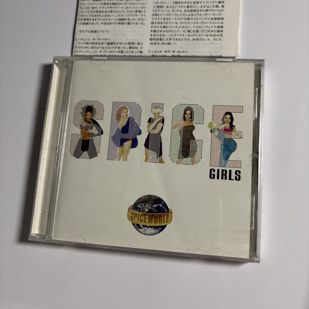 Spice Girls – Spiceworld (CD, 1997) – Retro Unit