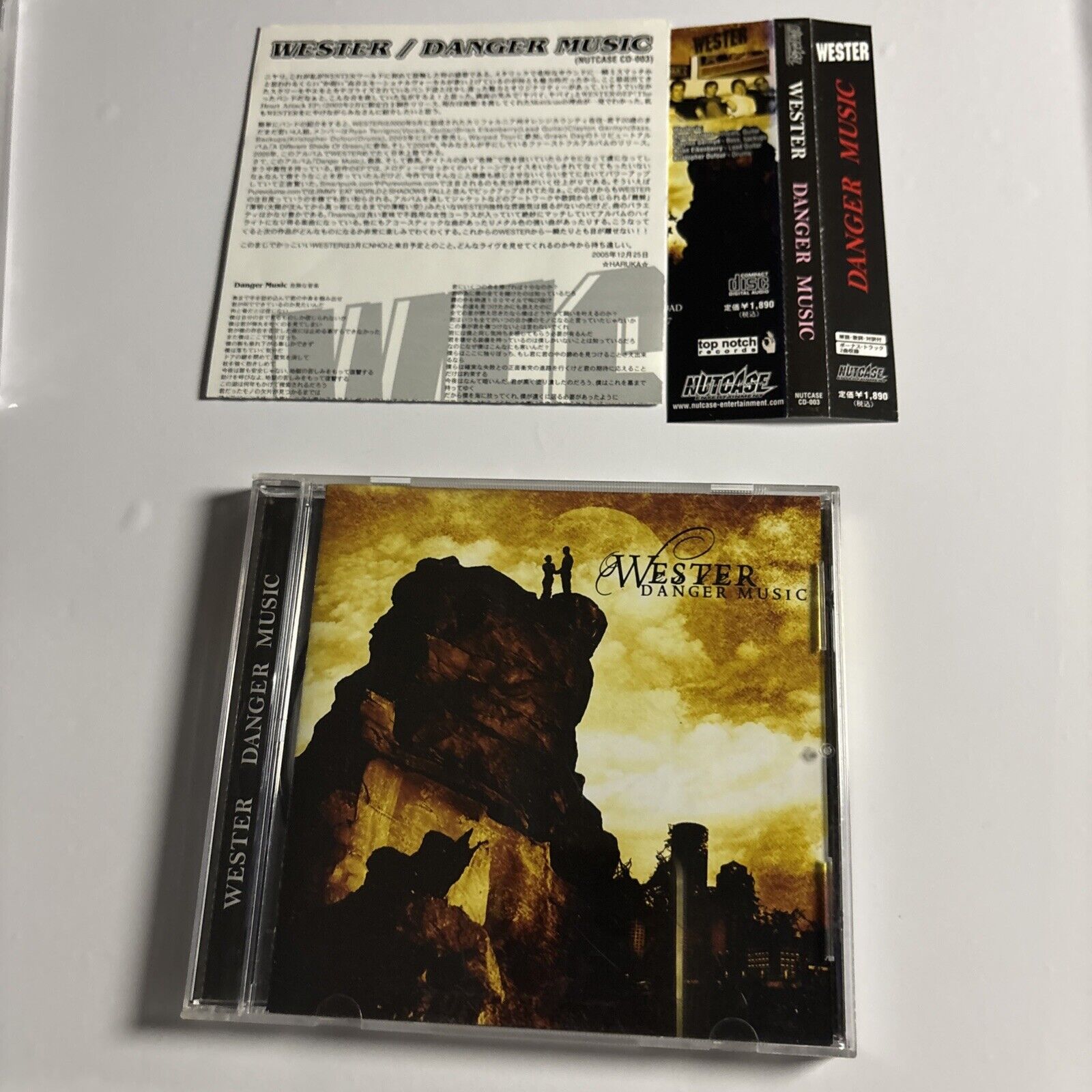 Wester – Danger Music (CD, 2005) NUTCASE CD-003 Bonus Japan Track, obi ...