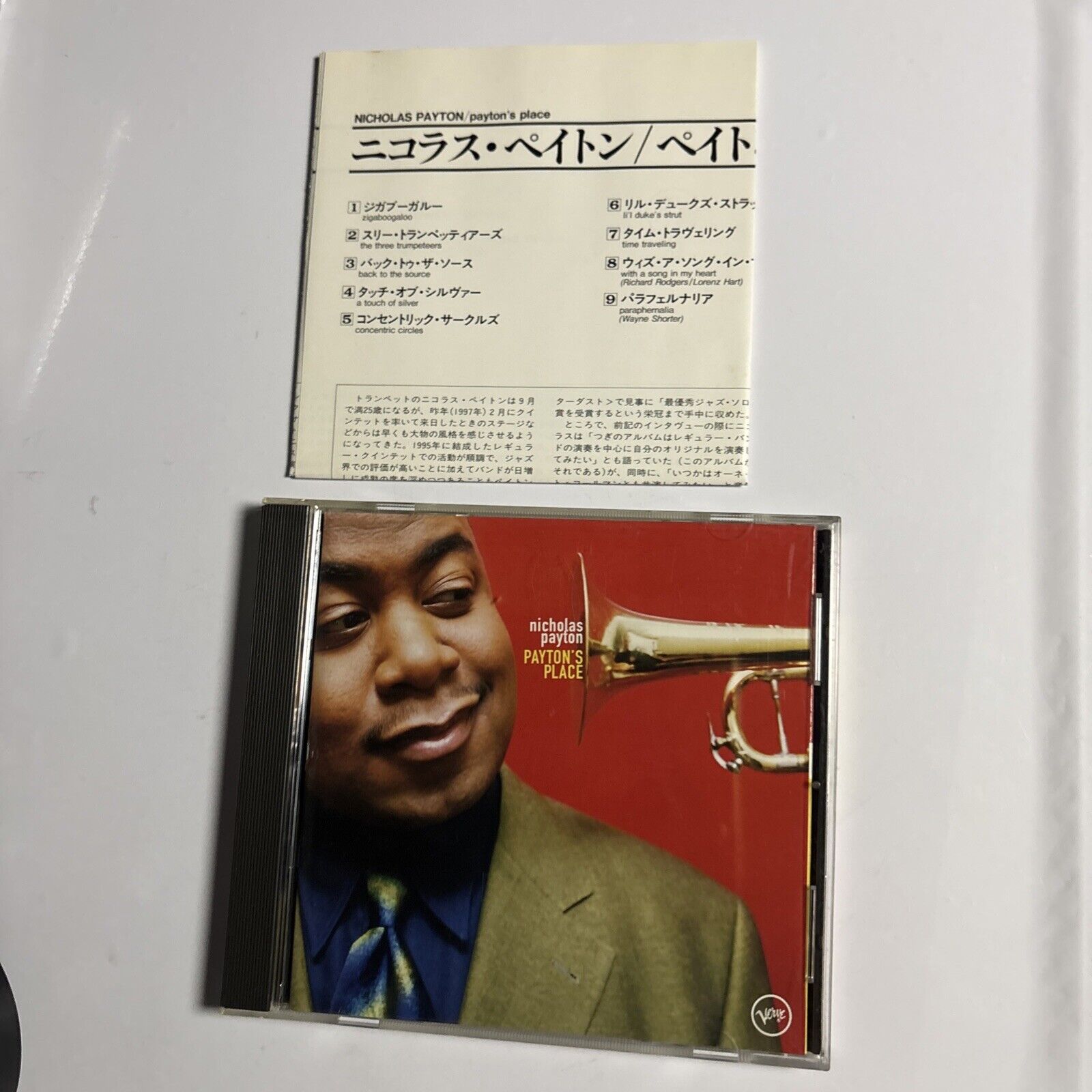 Nicholas Payton – Payton's Place (CD, 1998) pocj-1411 Japan – Retro Unit