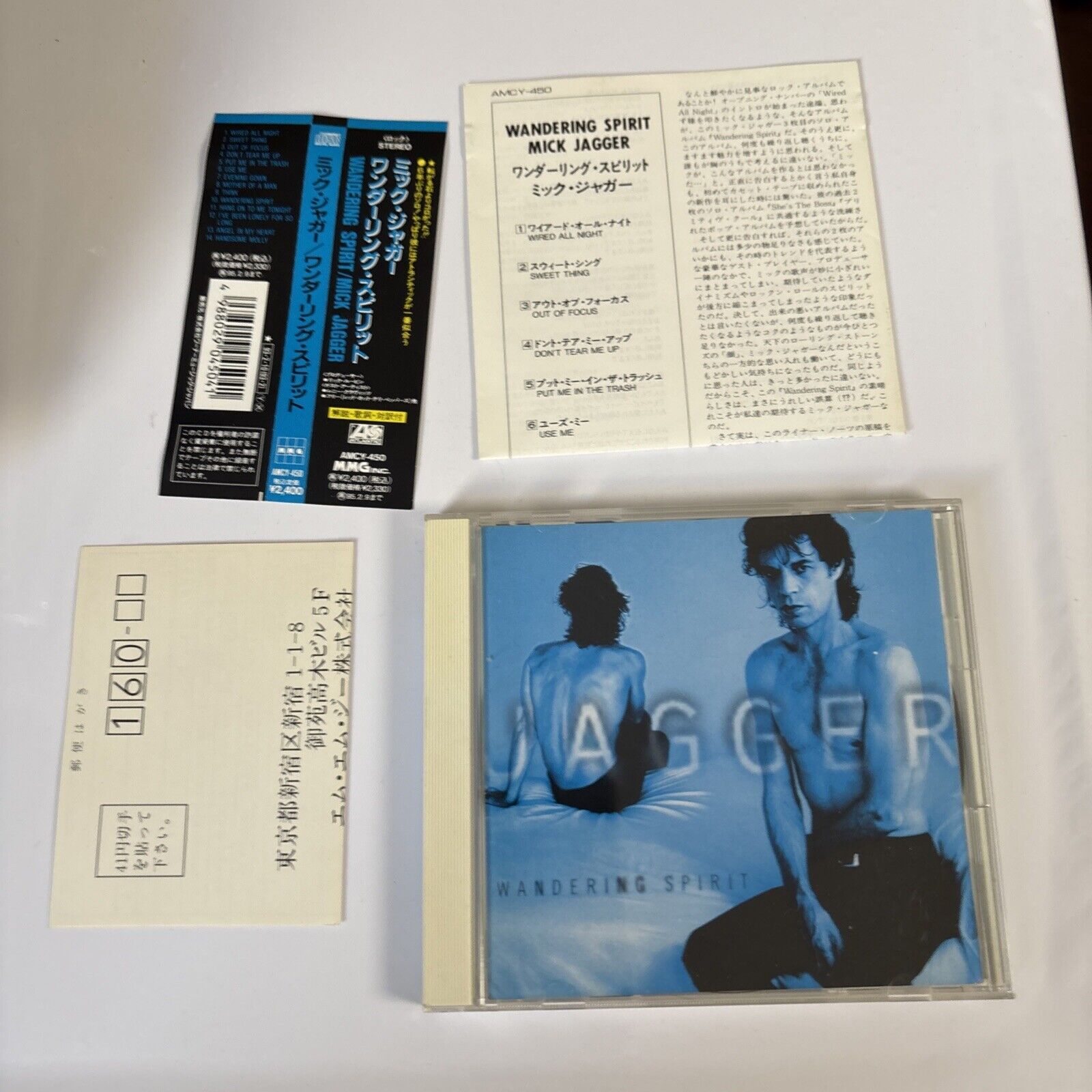 Mick Jagger – Wandering Spirit (CD, 1993) amcy-450 Japan obi – Retro Unit