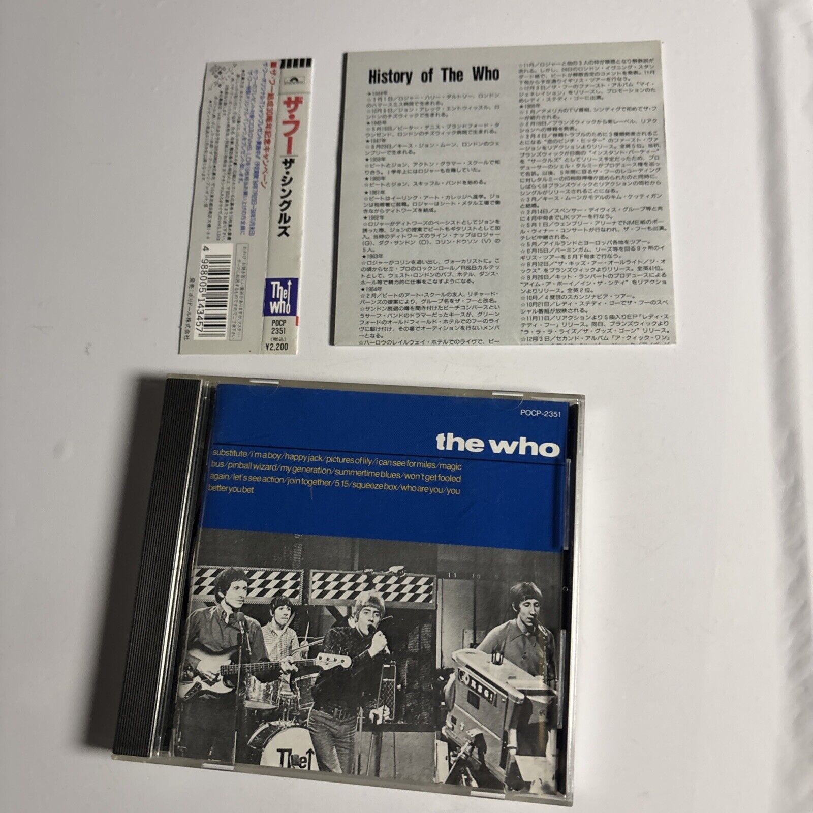 The Who – The Singles (CD, 1994) pocp-2351 Japan obi – Retro Unit