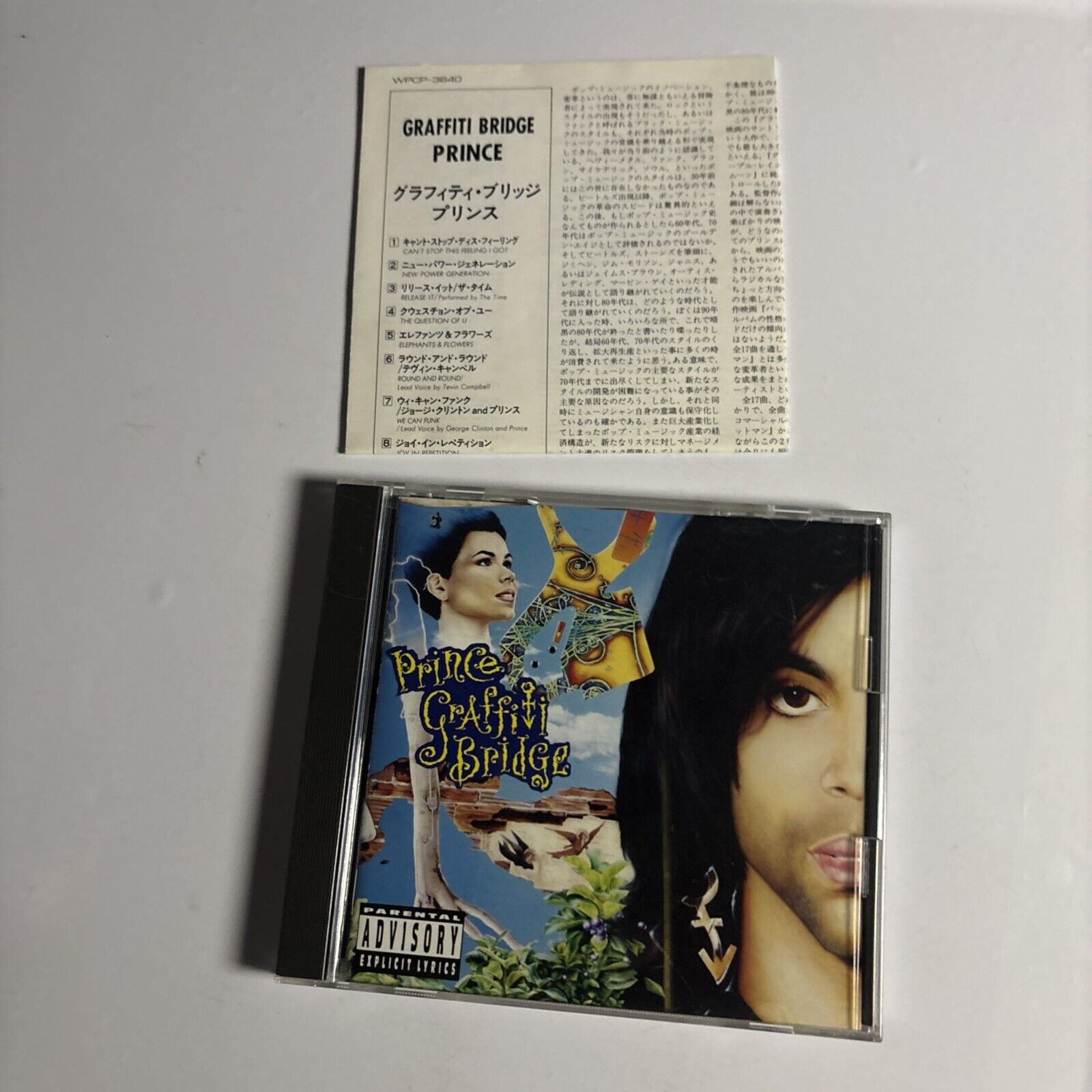 Prince – Graffiti Bridge (CD, 1990) wpcp-3640 Japan – Retro Unit