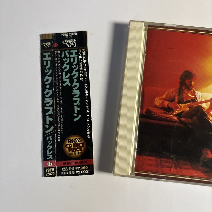 Eric Clapton – Backless (CD, 1989) p20w-22020 Japan – Retro Unit