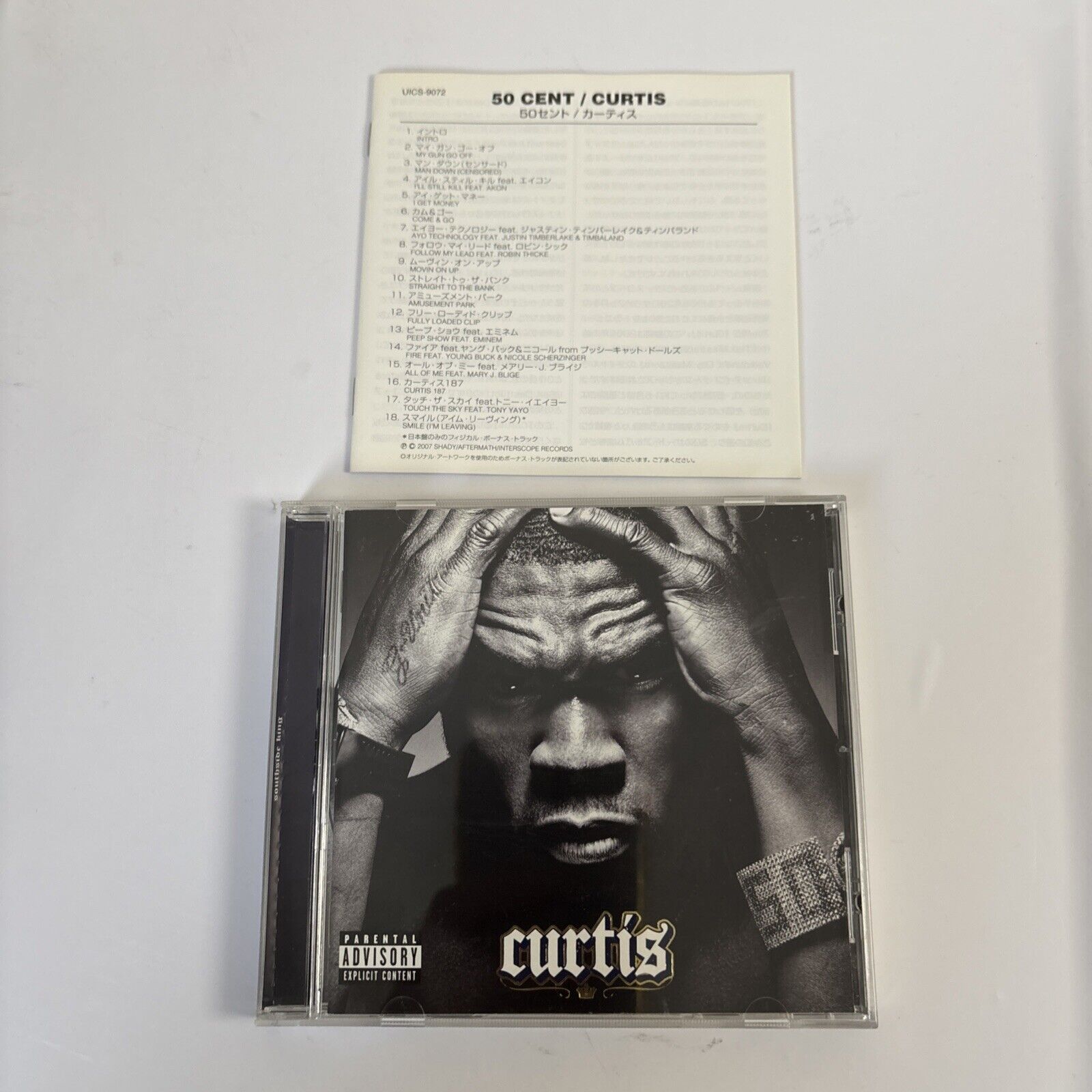 50 Cent – Curtis (CD, 2007) uics-9072 Japan – Retro Unit
