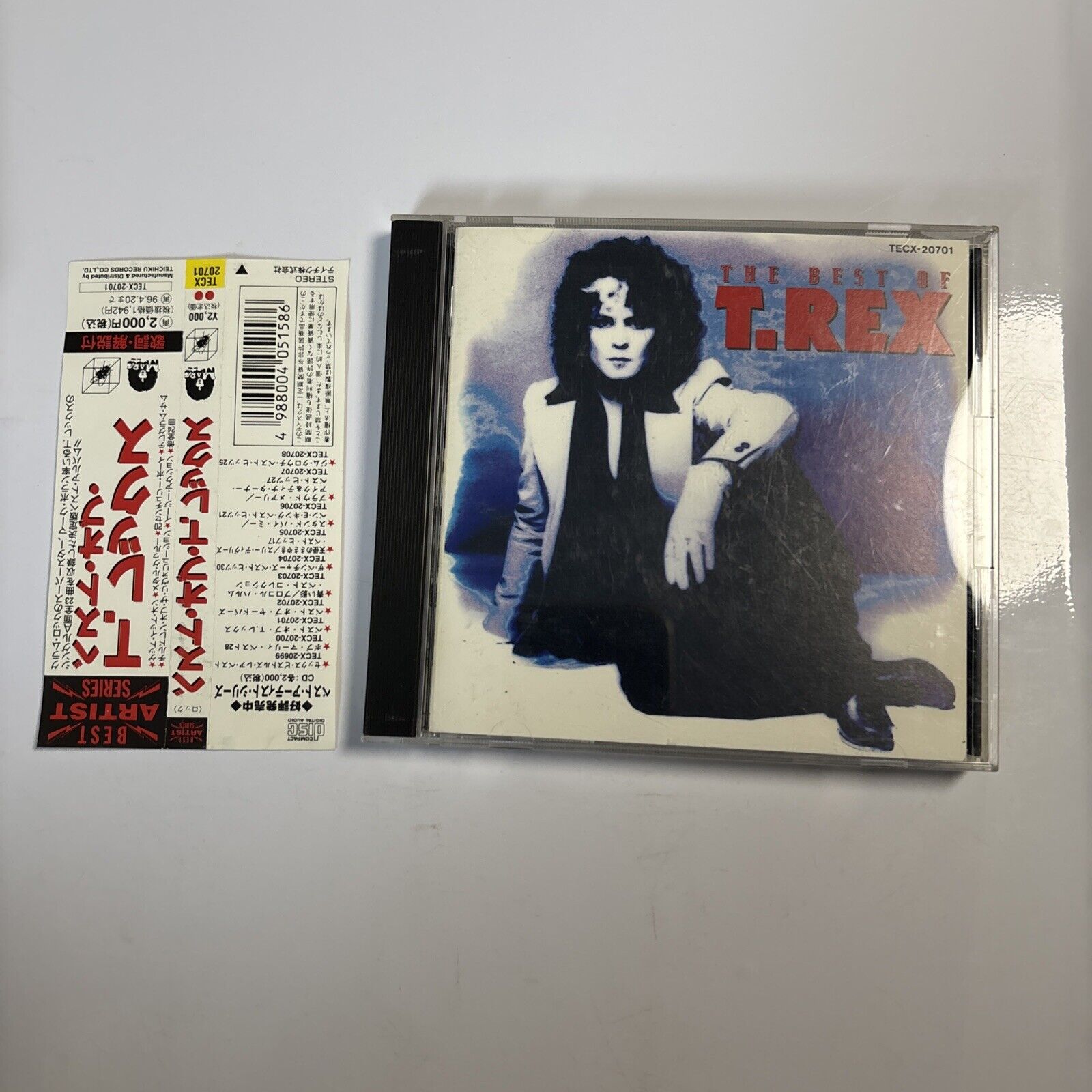 T. Rex – The Best Of T.Rex (CD, 1994) tecx-20701 Japan obi – Retro Unit