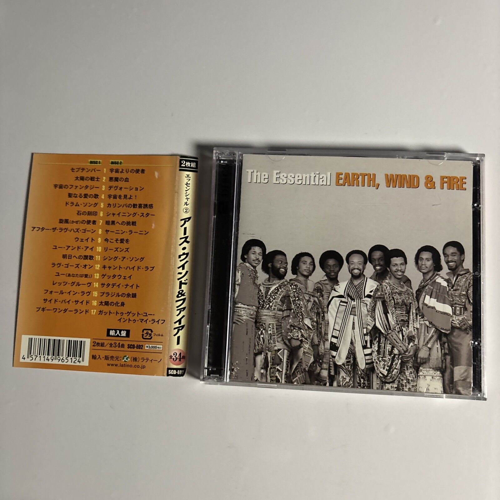 Earth, Wind & Fire – The Essential Earth, Wind & Fire (CD 2004 2-Disc ...
