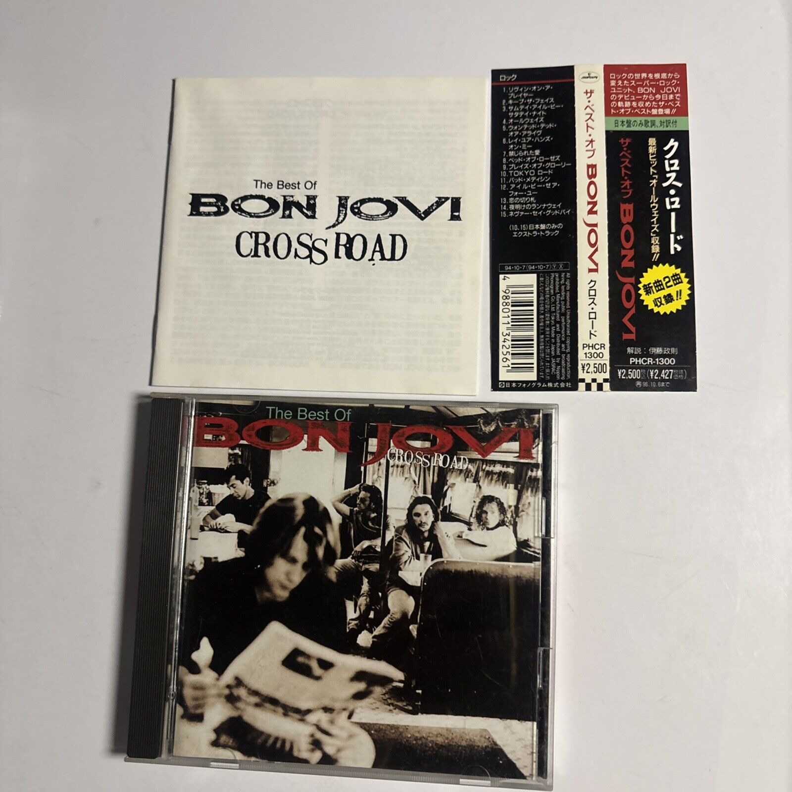 Bon Jovi – Cross Road (The Best Of Bon Jovi) (CD, 1994) phcr-1300 Japa ...