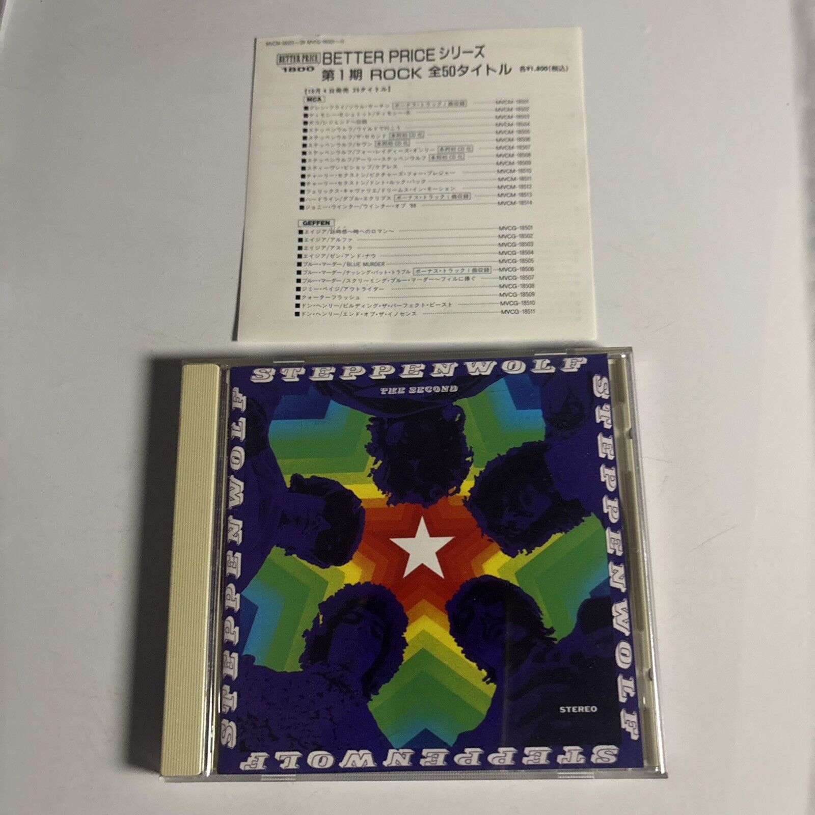 Steppenwolf – The Second (CD, 1995) mvcm-18505 Japan – Retro Unit