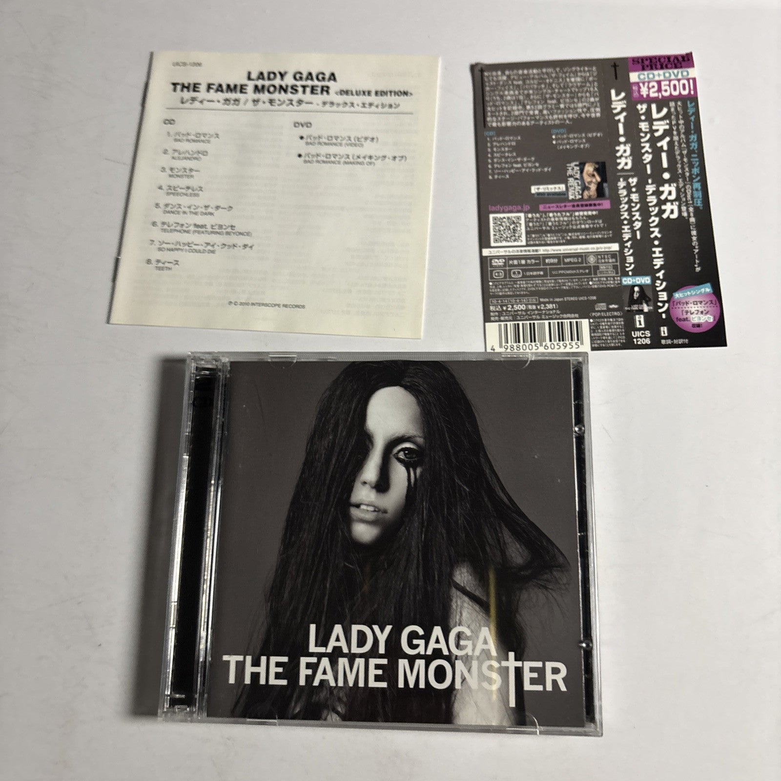 Lady Gaga – The Fame Monster (CD + DVD, 2010, 2-Disc) Japan obi, DVD ...