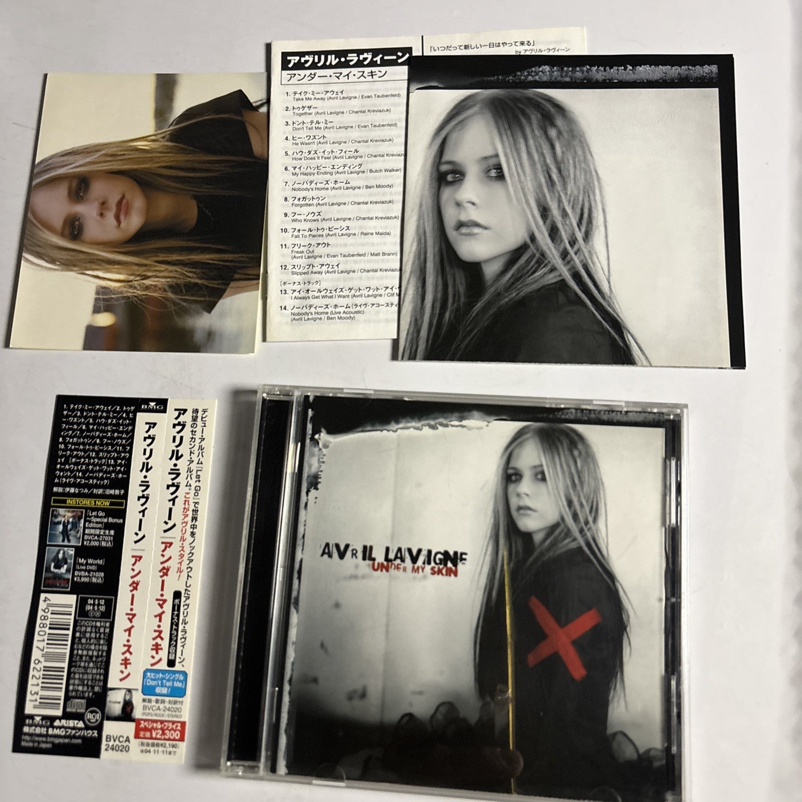 Avril Lavigne – Under My Skin (CD, 2004) Japan Bonus Track, Obi, stick ...