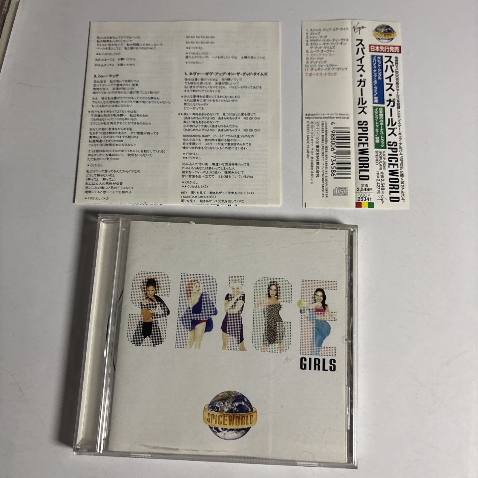 Spice Girls – Spiceworld (CD, 1997) vjcp-25341 Japan obi – Retro Unit