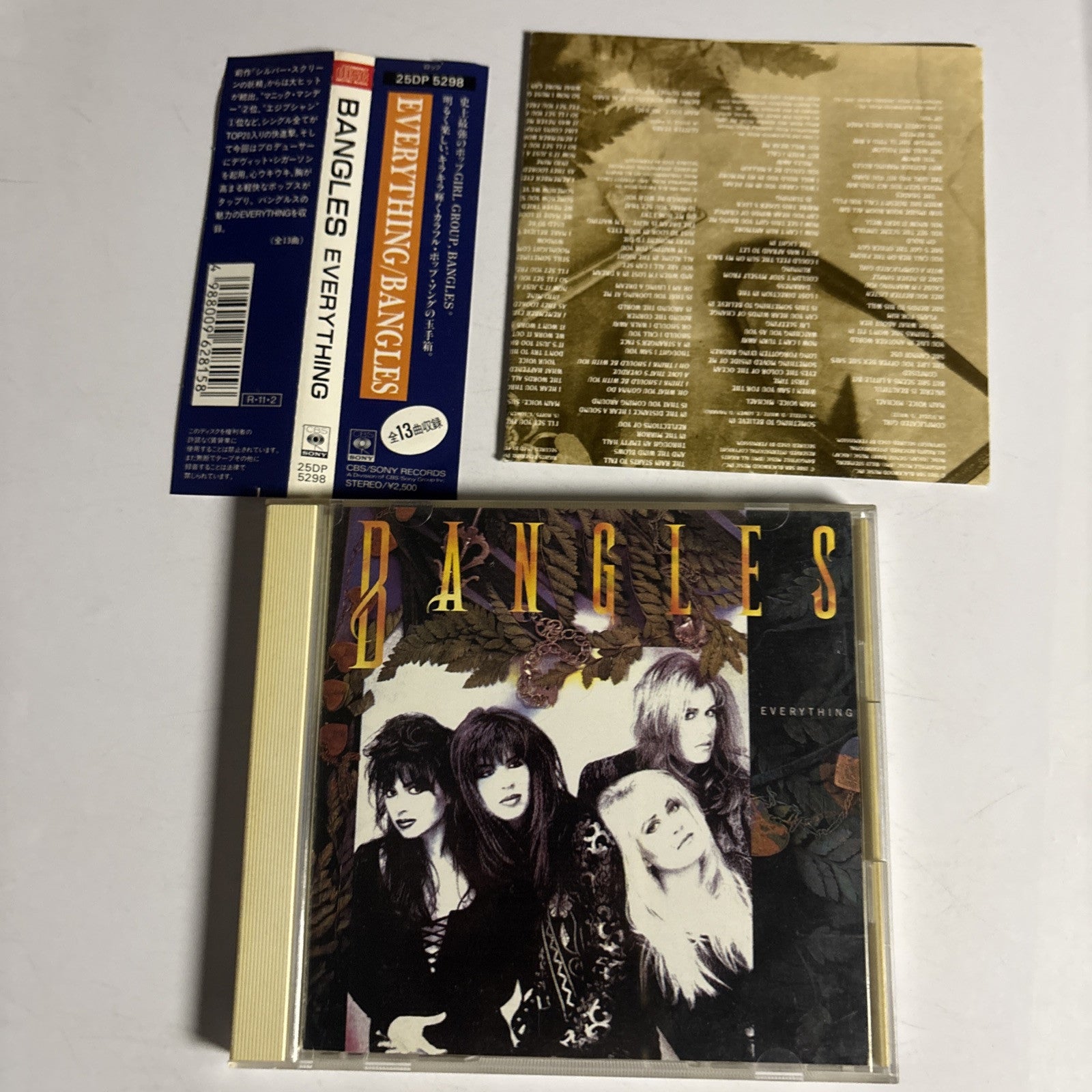 Bangles – Everything (CD, 1989) 25dp-5298 Japan obi – Retro Unit