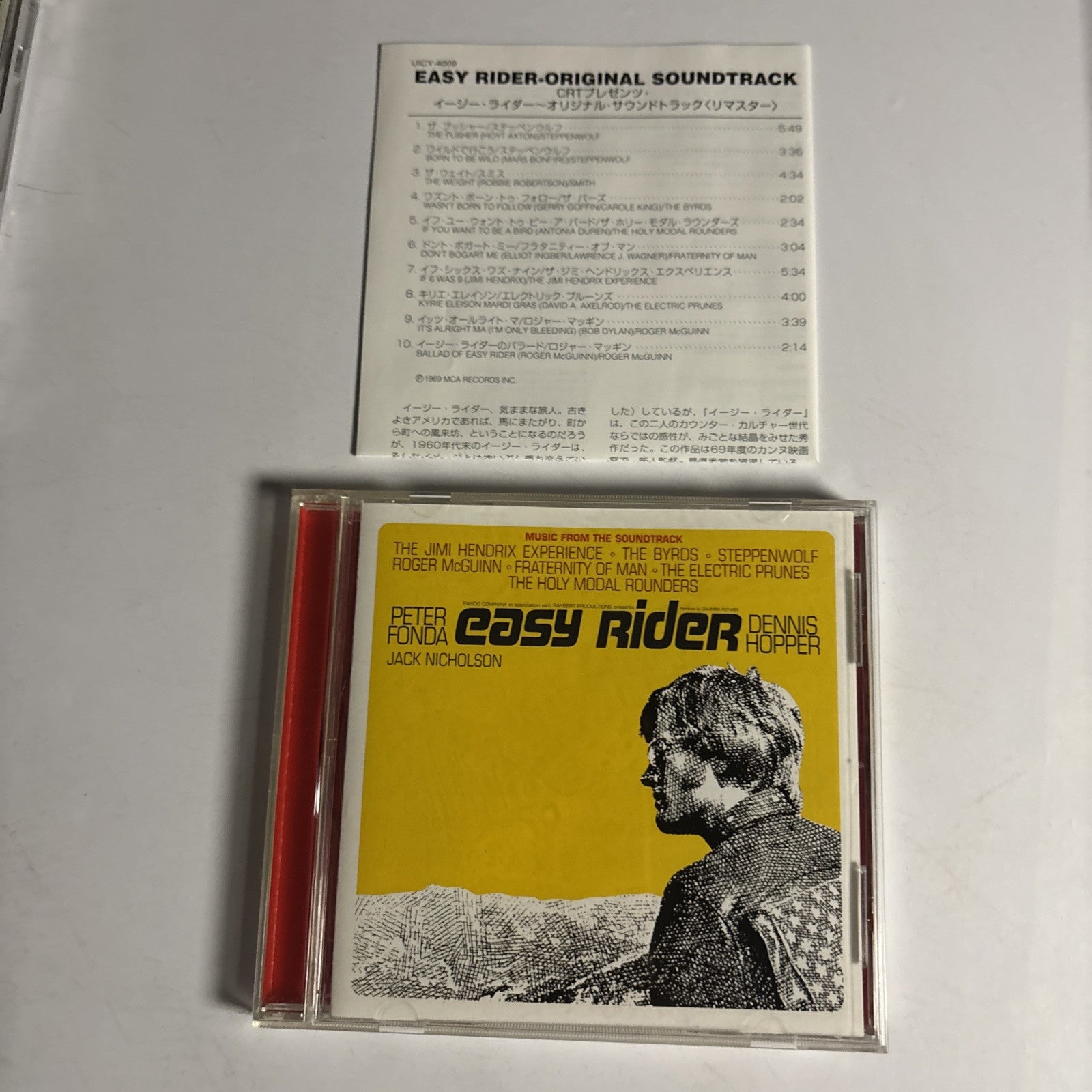 Easy Rider – Music From The Motion Picture Soundtrack (CD, 2000) uicy ...