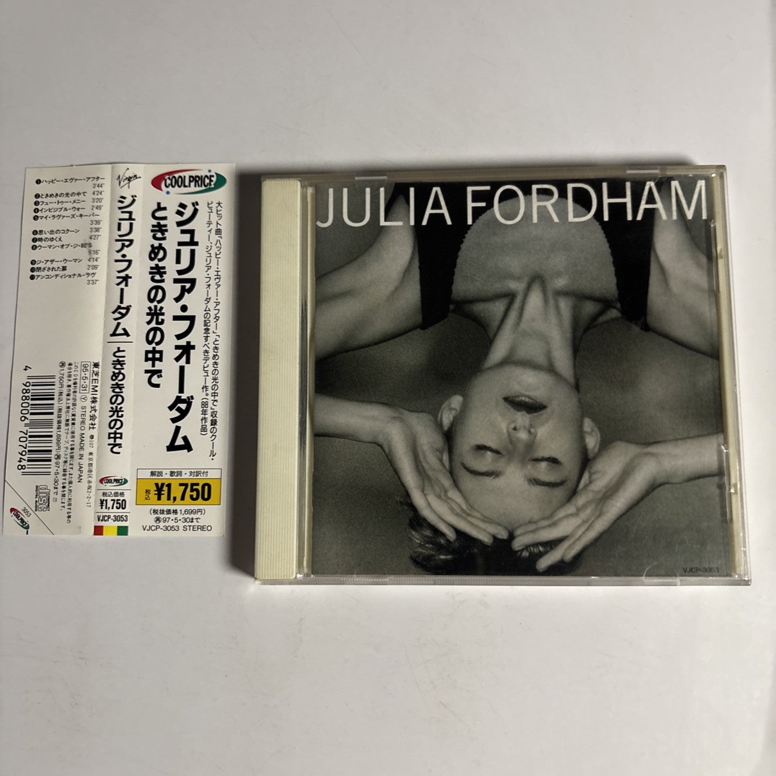 Julia Fordham – Julia Fordham (CD, 1995) vjcp-3053 Japan obi – Retro Unit