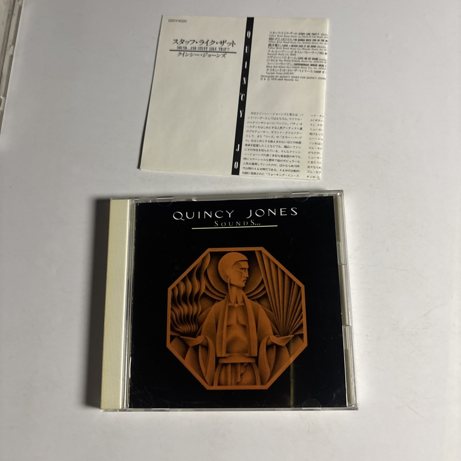 Quincy Jones – Sounds ... And Stuff Like That!! (CD, 1989) d20y4020 Ja ...