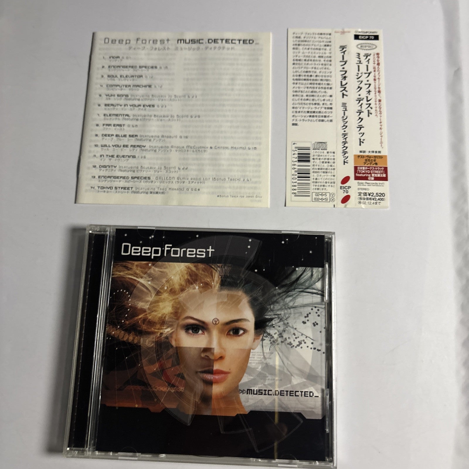 Deep Forest – Music Detected (CD, 2002) eicp-70 Japan Bonus Track obi ...