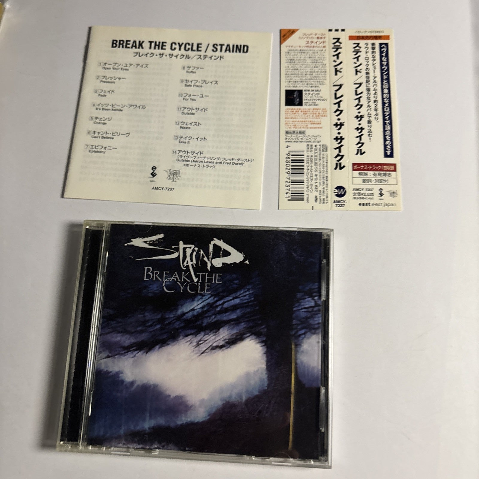 Staind – Break The Cycle (CD, 2001) amcy-7237 Japan obi – Retro Unit