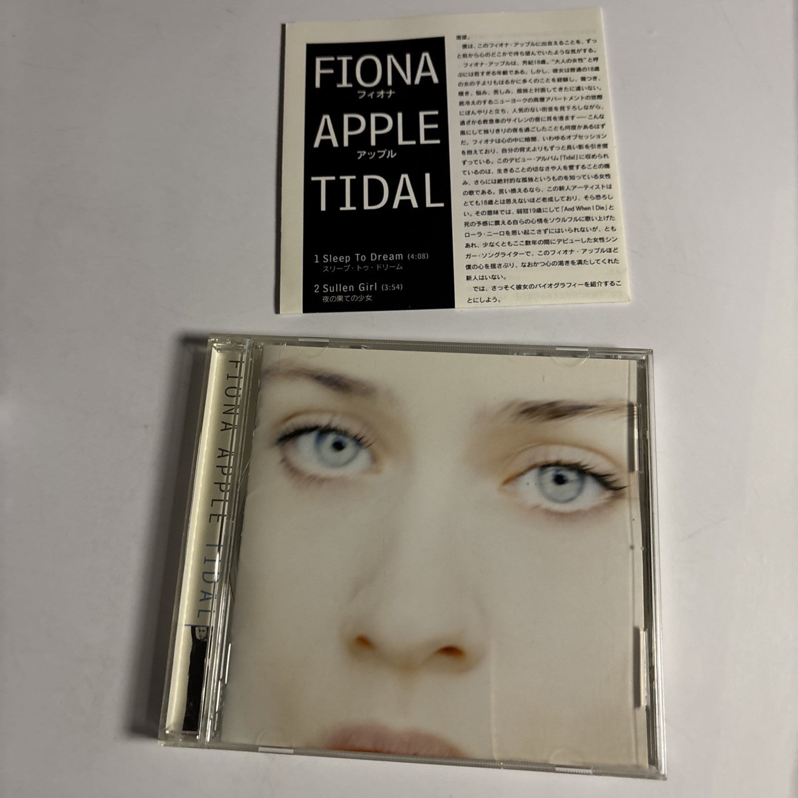 Fiona Apple – Tidal (CD, 1996) Japan SRCS-8102 – Retro Unit