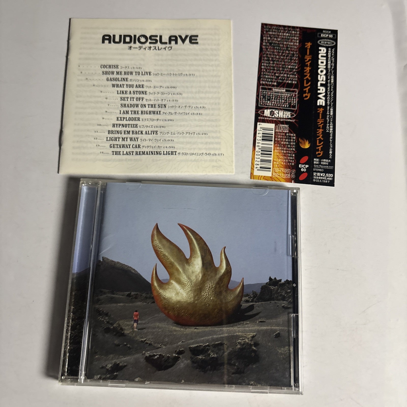Audioslave – Audioslave (CD, 2002) Japan obi EICP 60 – Retro Unit