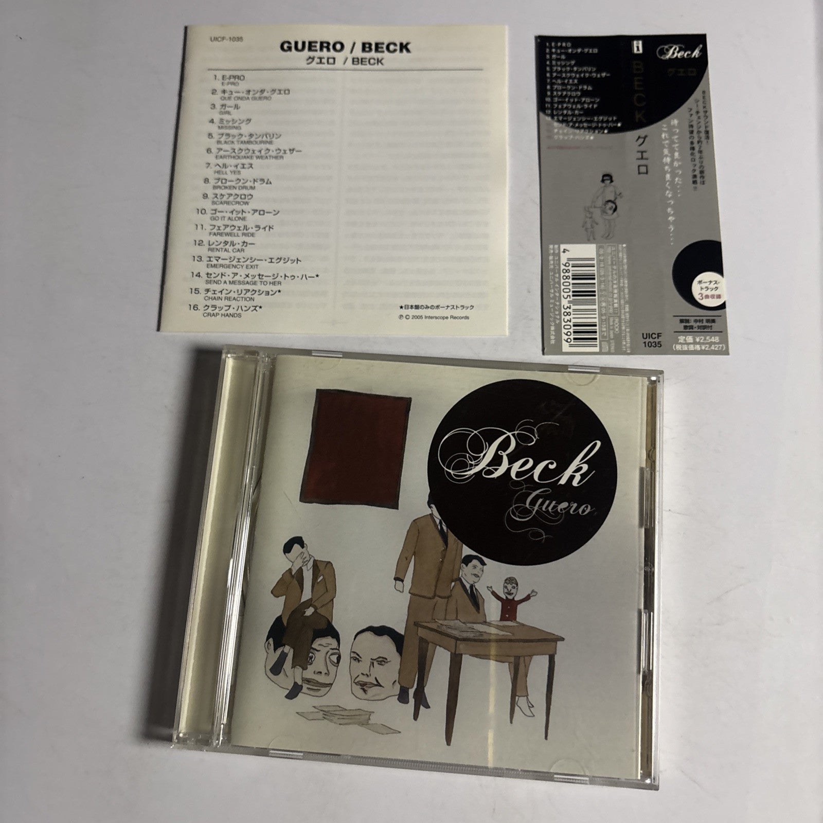 Beck – Guero (CD, 2005) Japan Bonus Track, obi UICF-1035 – Retro Unit