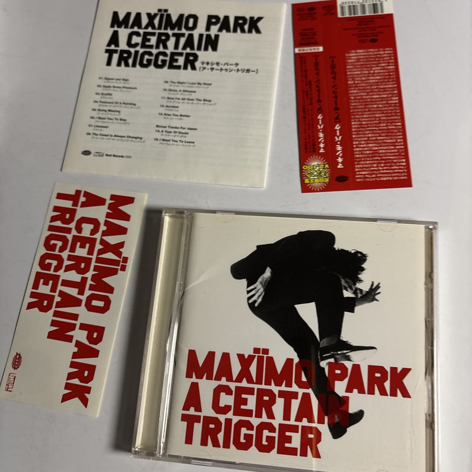 Maxïmo Park – A Certain Trigger (CD, 2005) Sticker, Japan Bonus Track ...