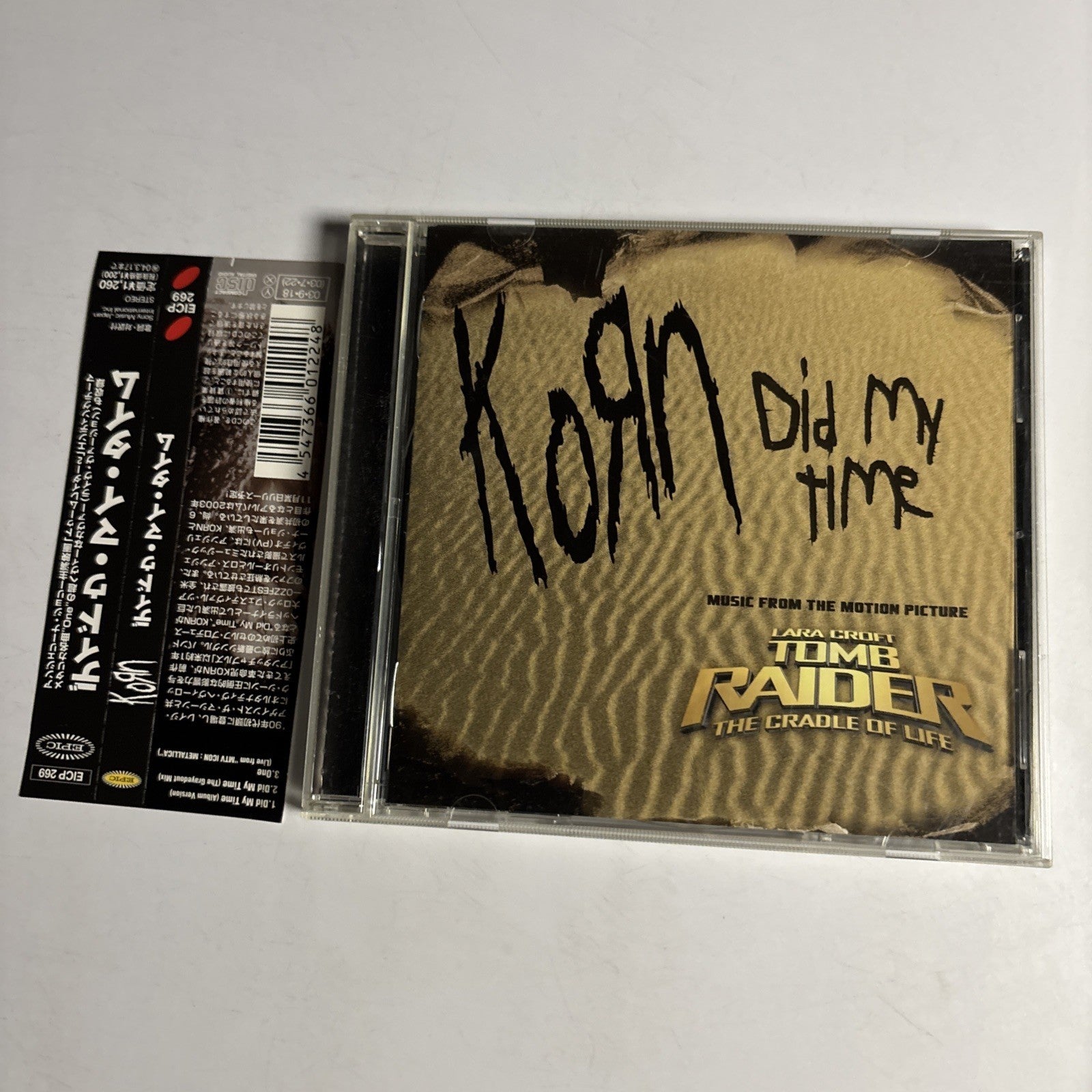Korn – Did My Time (CD, 2003) Japan obi EICP 269 – Retro Unit