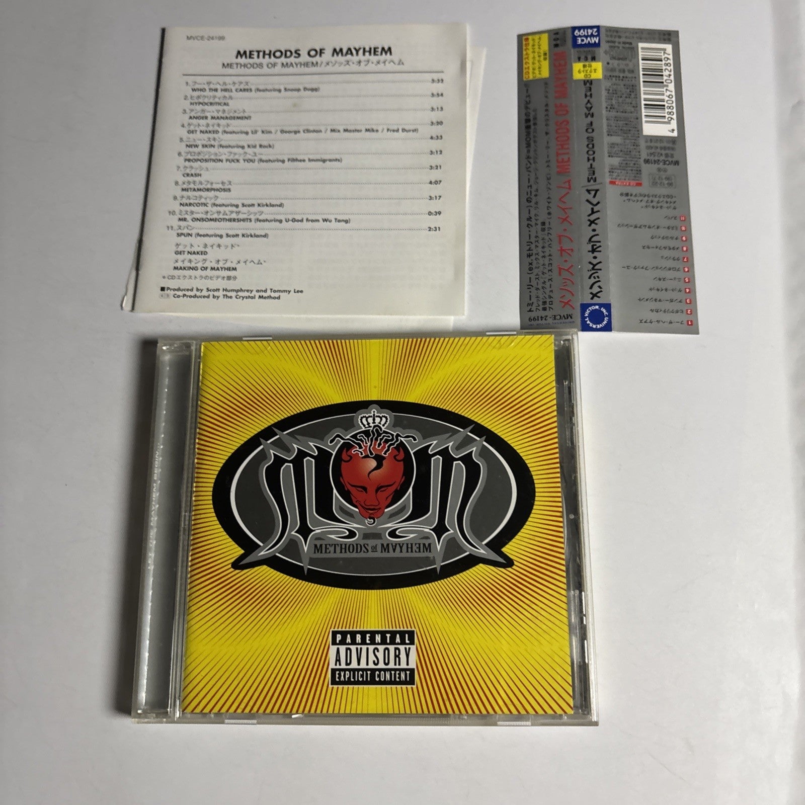 Methods Of Mayhem – Methods Of Mayhem (CD, 1999) Japan obi MVCE-24199 ...
