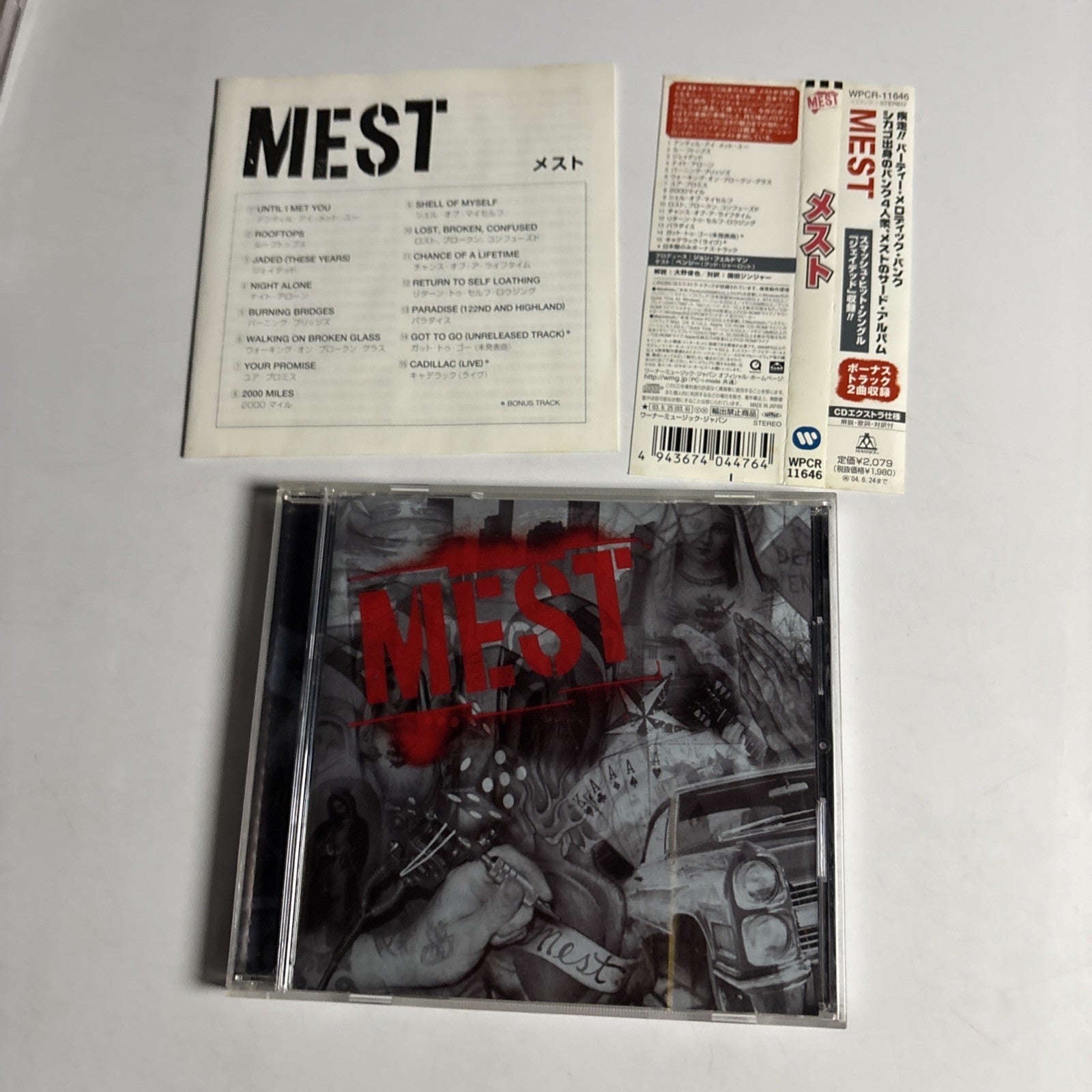 Mest – Mest (CD, 2003) Japan obi WPCR-11646 – Retro Unit