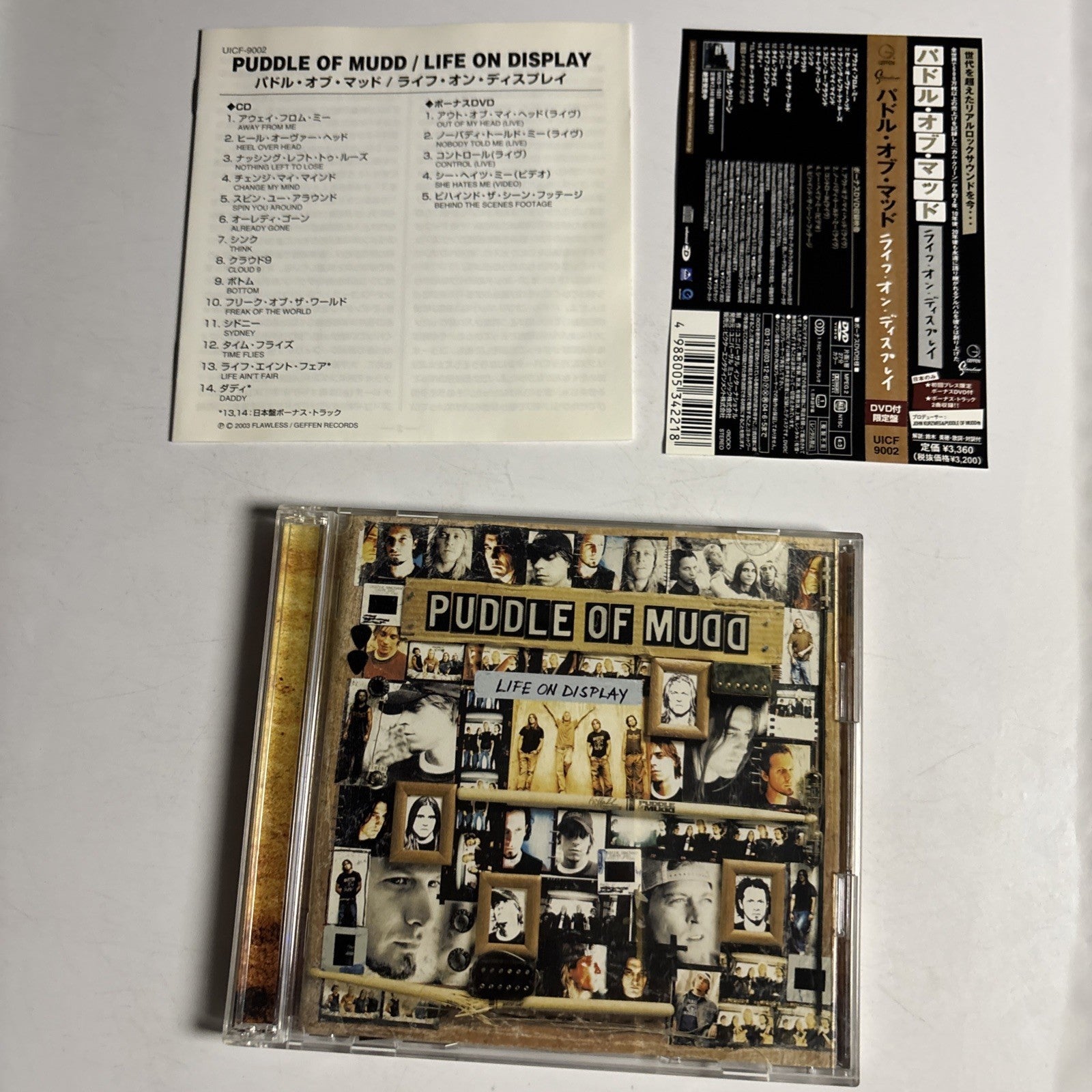 Puddle Of Mudd – Life On Display (CD + DVD, 2003) Japan Bonus Track Ob ...