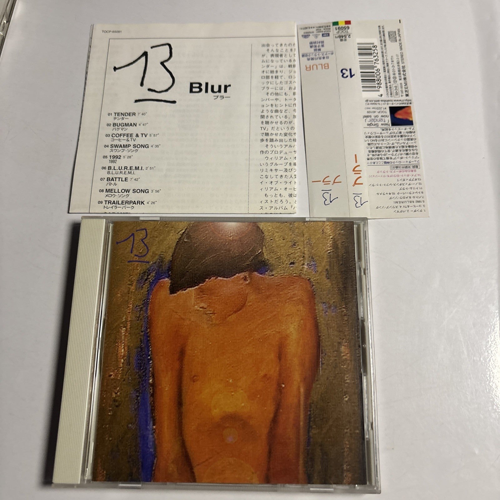 Blur – 13 (CD, 1999) Japan Bonus Track Obi TOCP-65091 – Retro Unit