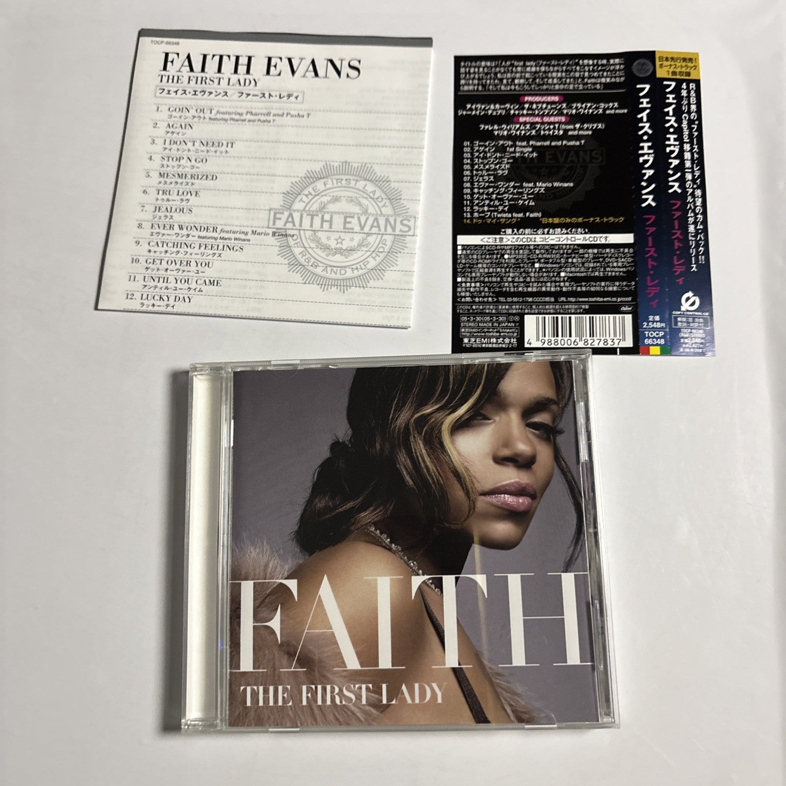 Faith Evans – The First Lady (CD, 2005) Japan Bonus Track Obi TOCP-663 ...
