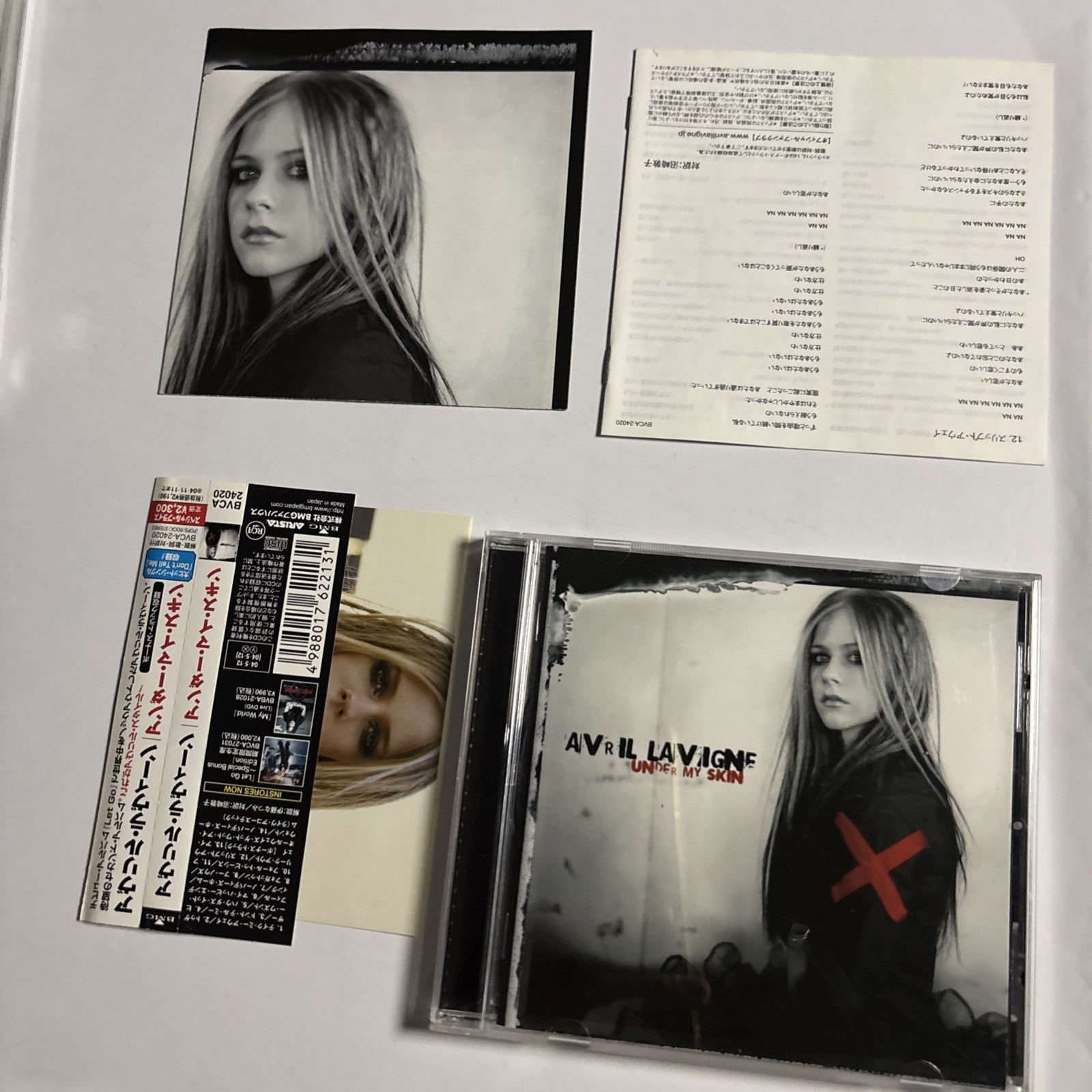 Avril Lavigne – Under My Skin (CD, 2004) Japan Bonus Track Obi Sticker ...