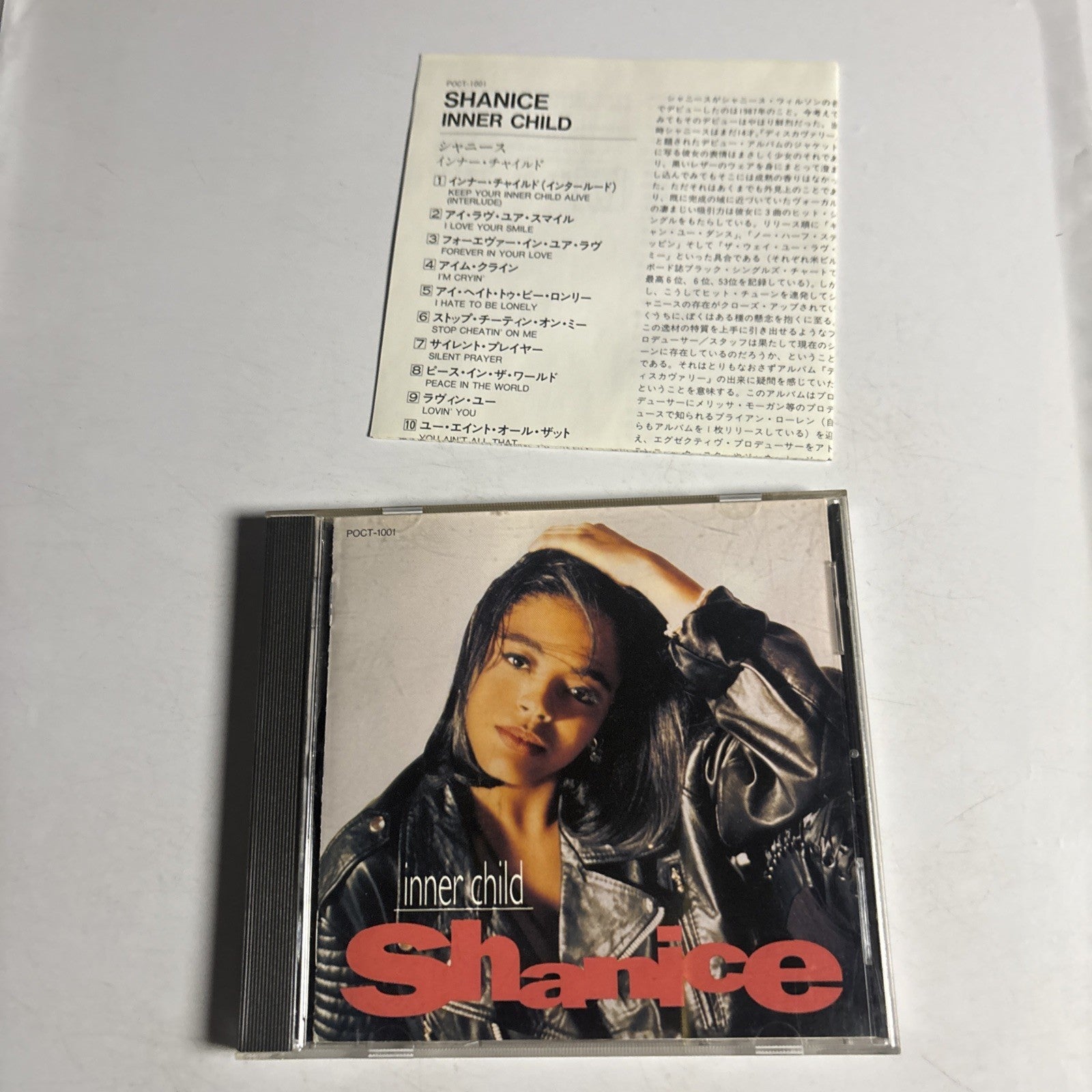 Shanice – Inner Child (CD, 1992) Japan POCT-1001 – Retro Unit