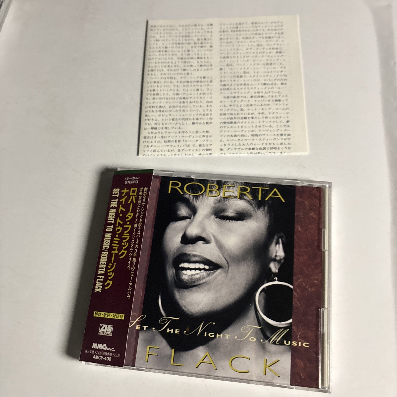 Roberta Flack – Set The Night To Music (CD, 1992) Japan obi AMCY-408 ...