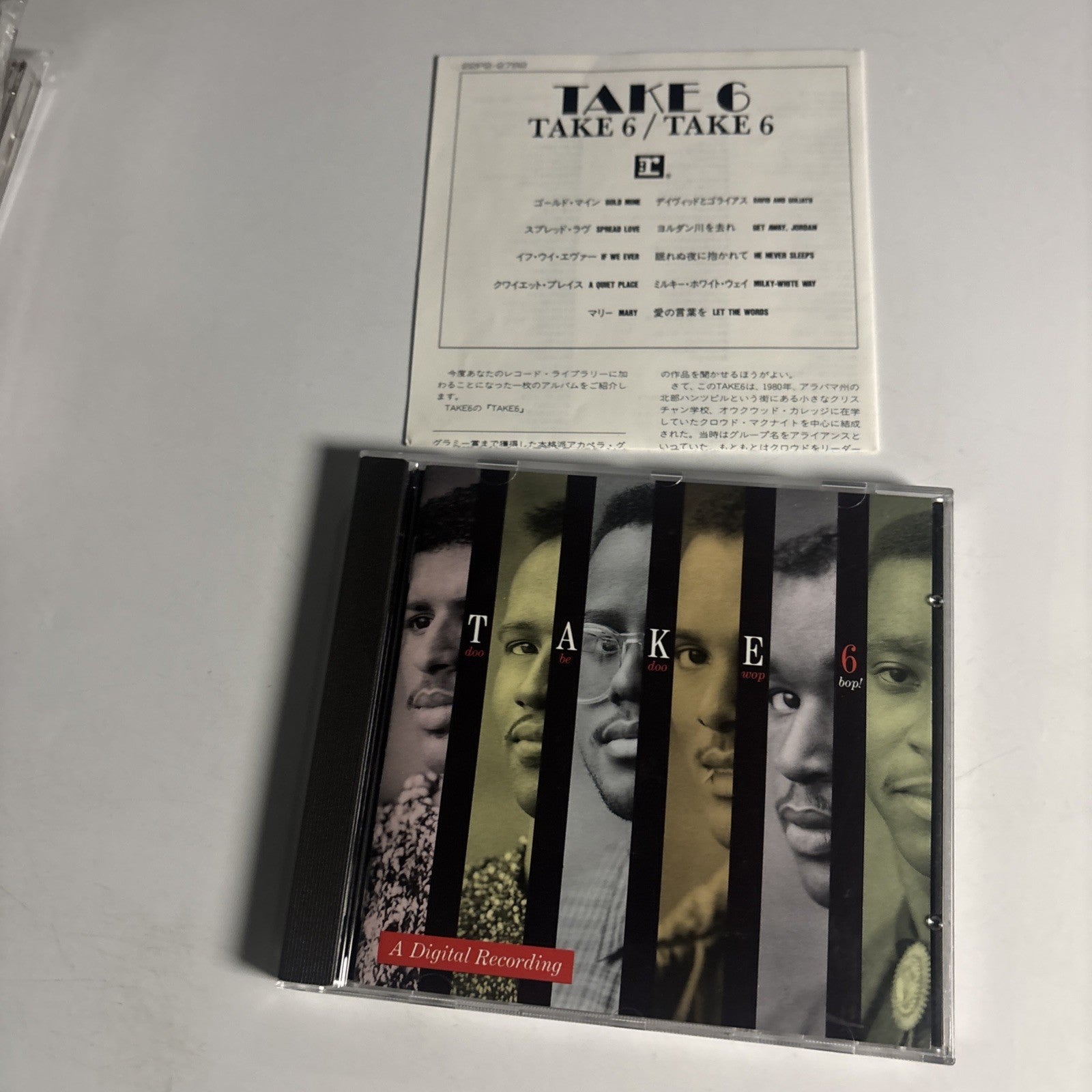 Take 6 – Take 6 (CD, 1989) Japan 22P2-2782 – Retro Unit