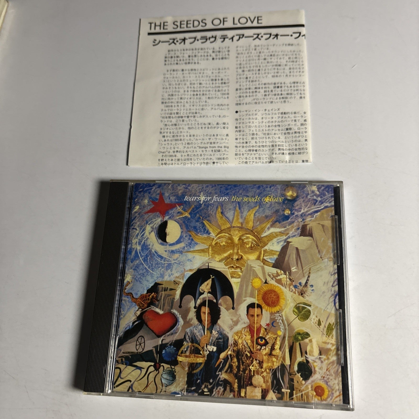 Tears For Fears – The Seeds Of Love (CD, 1989) Japan PPD-1060 – Retro Unit