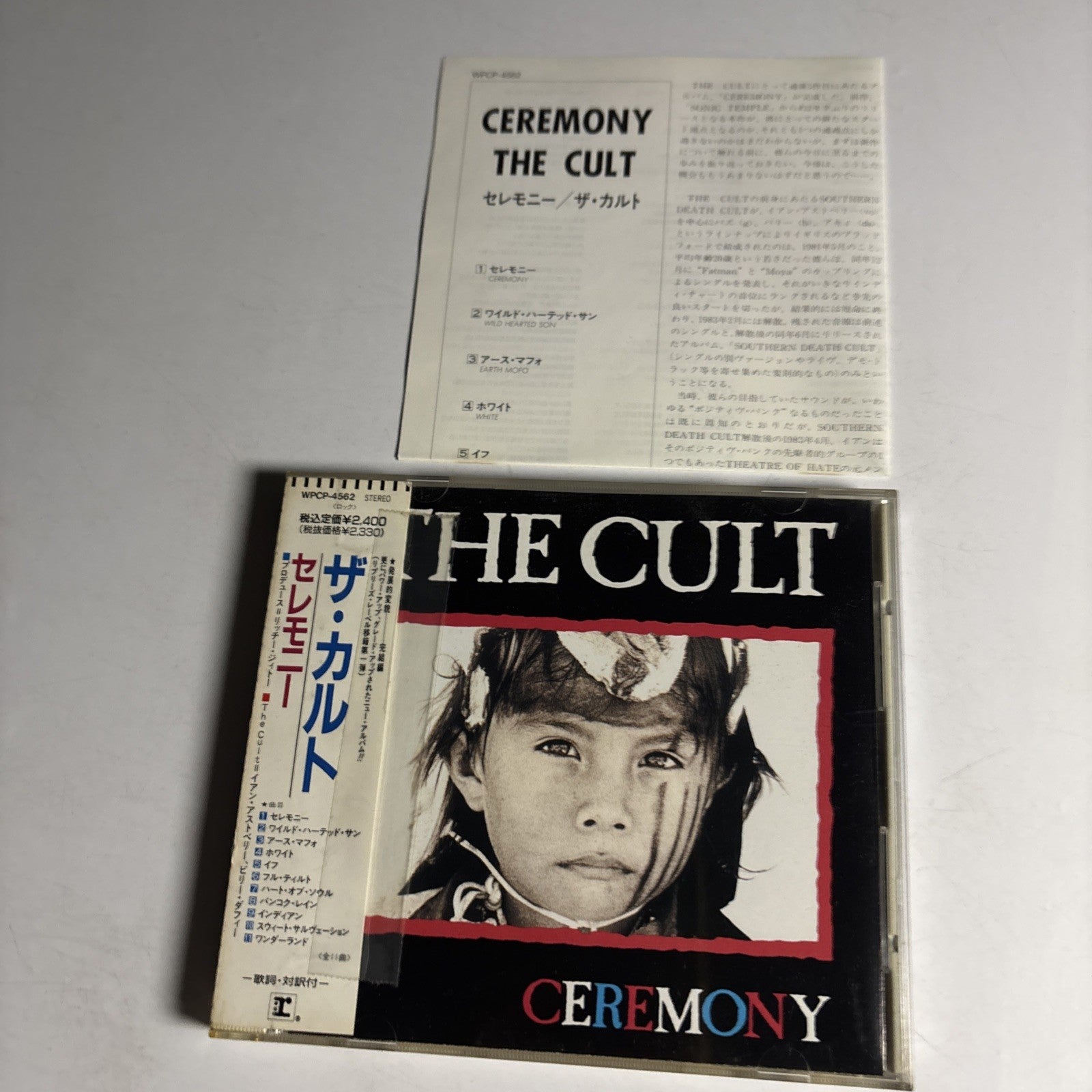The Cult – Ceremony (CD, 1991) Japan WPCP-4562 – Retro Unit