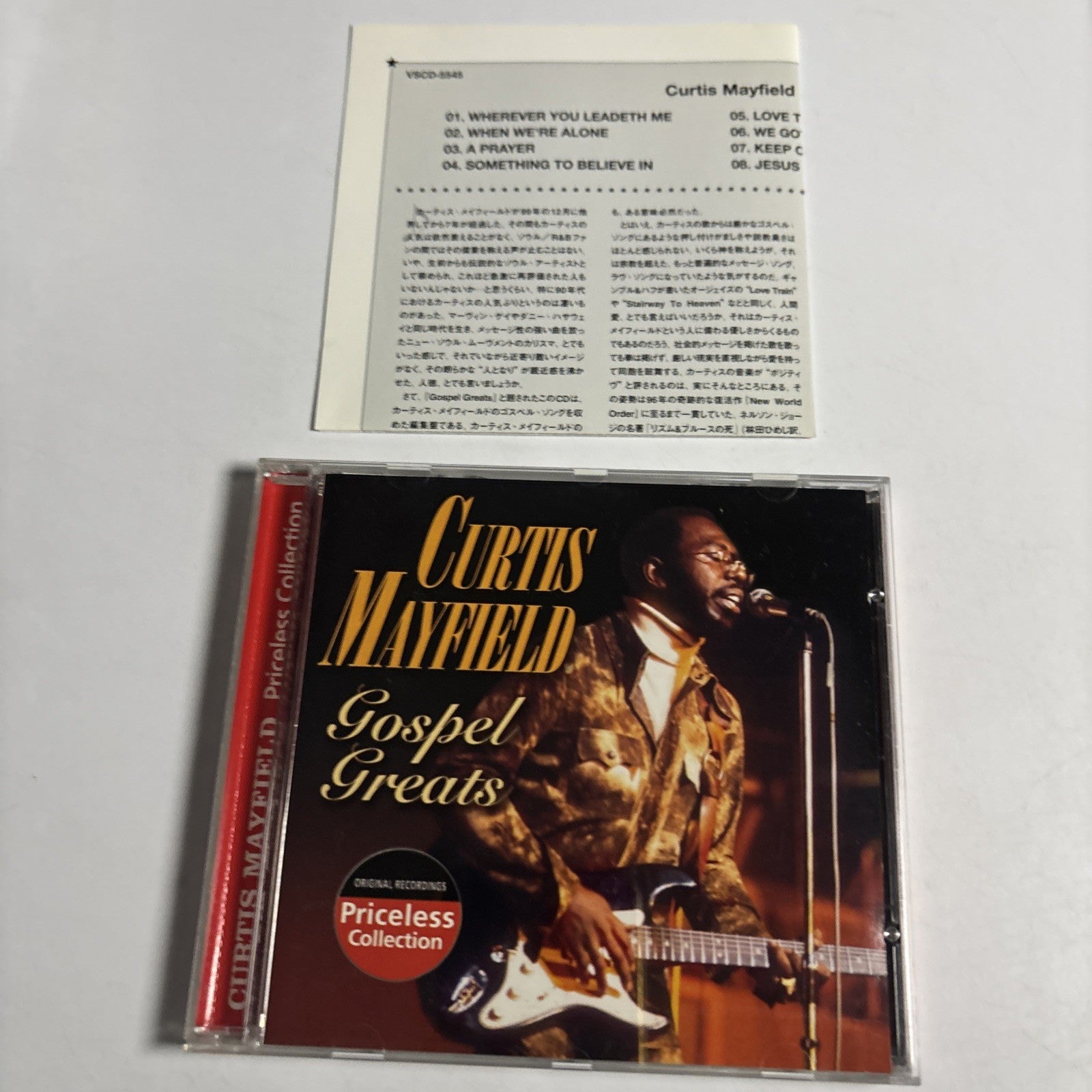 Curtis Mayfield – Gospel Greats (CD, 2002) – Retro Unit