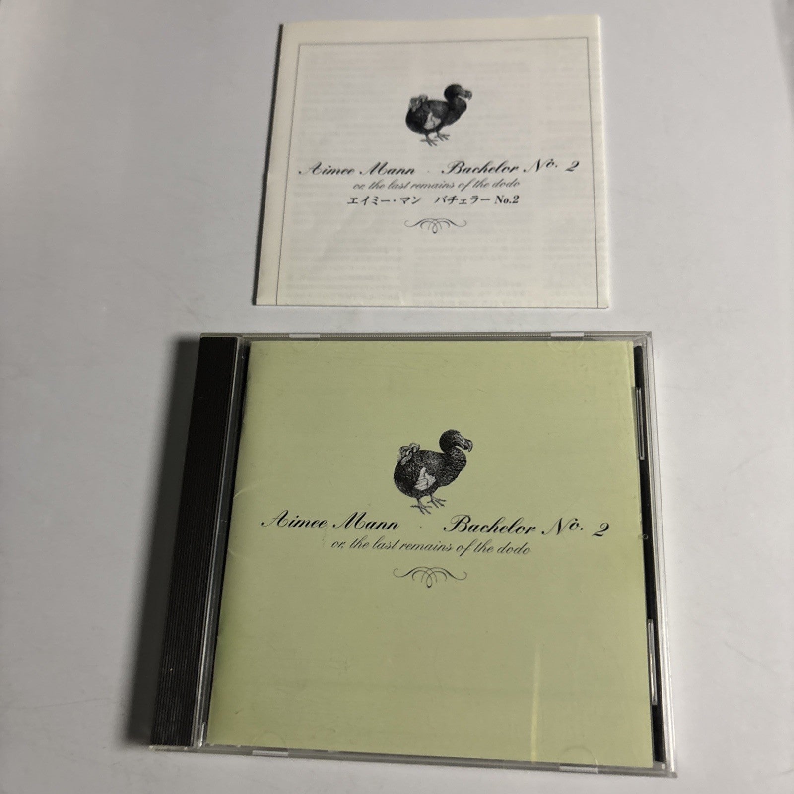 Aimee Mann – Bachelor No 2 - Or, The Last Remains Of The Dodo (CD, 200 ...
